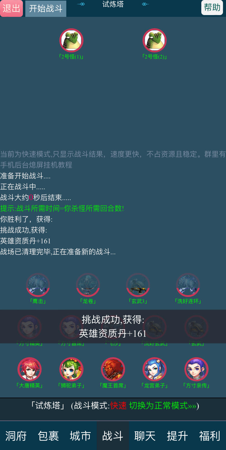 #发现好游戏http... - 小张的动态 - TapTap