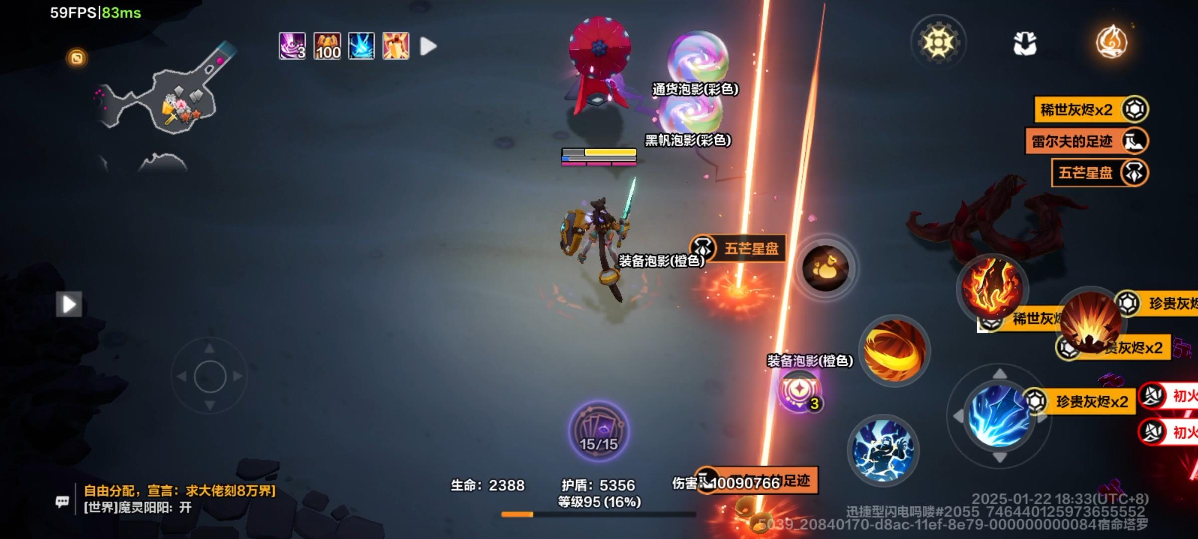 啥情况啊这爆率？K8... - 火炬之光：无限综合讨论 - TapTap 火炬之光：无限论坛