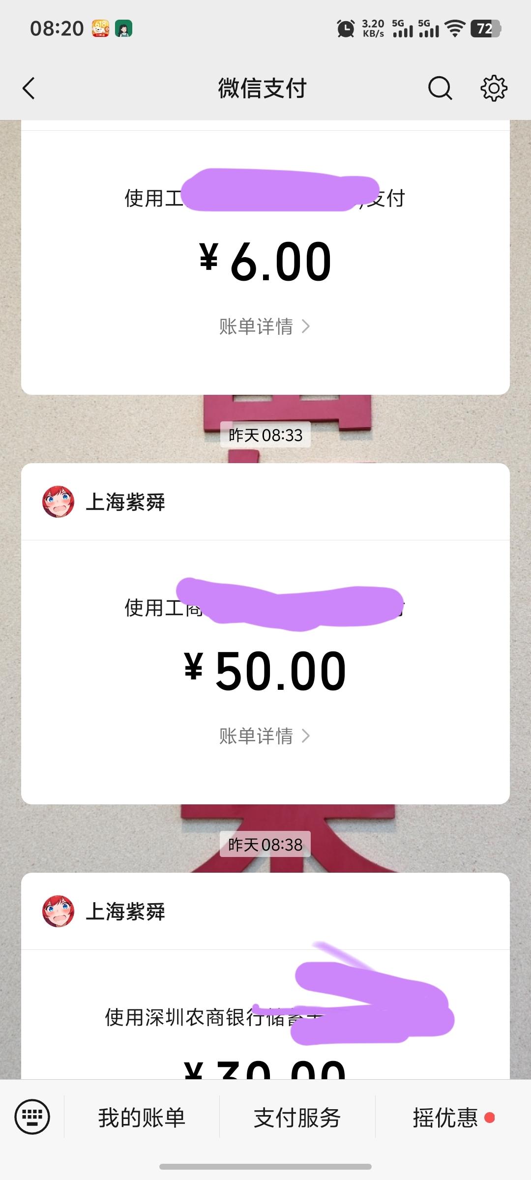 只开一天的魔法创造 - 龙魂旅人综合讨论 - TapTap 龙魂旅人论坛