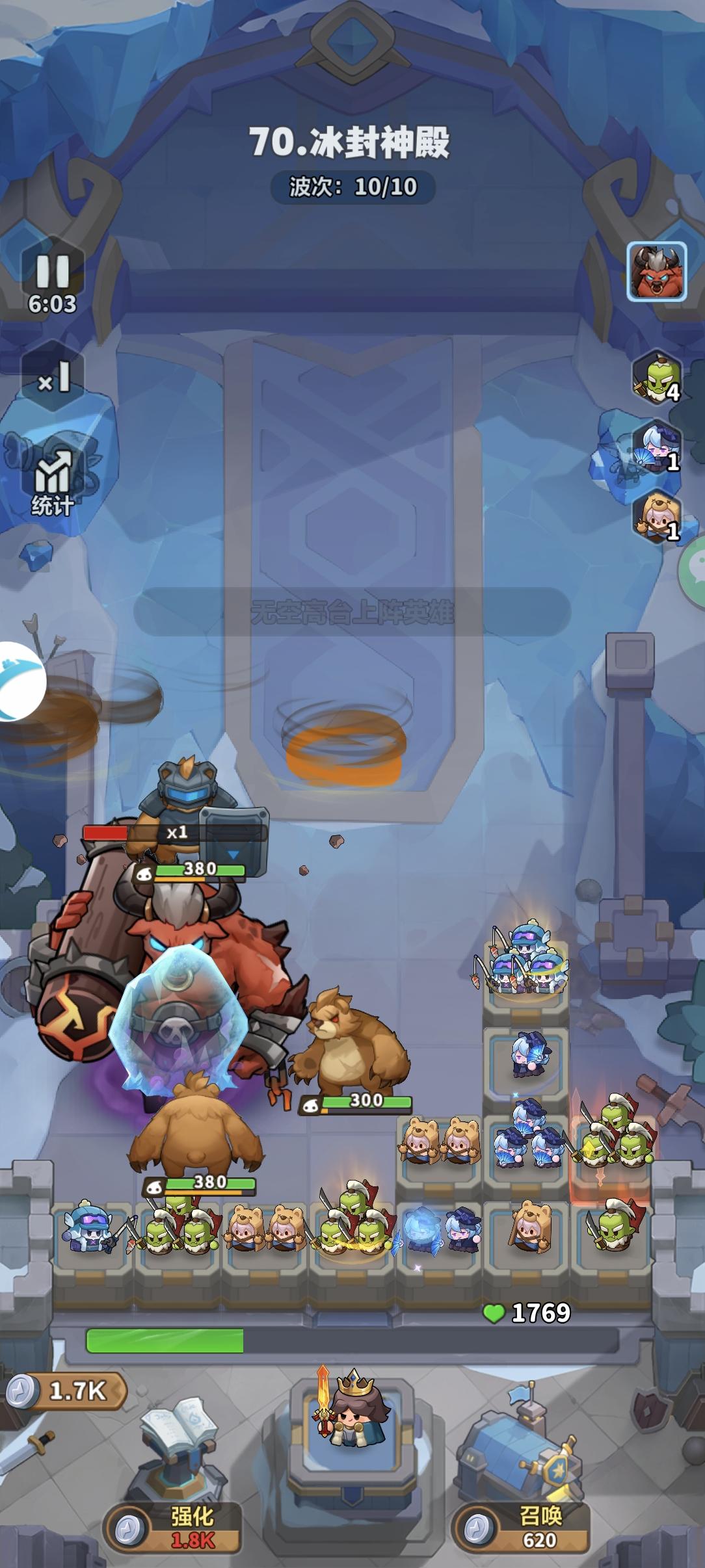 66～70通关阵容 - 永远的蔚蓝星球综合讨论 - TapTap 永远的蔚蓝星球论坛