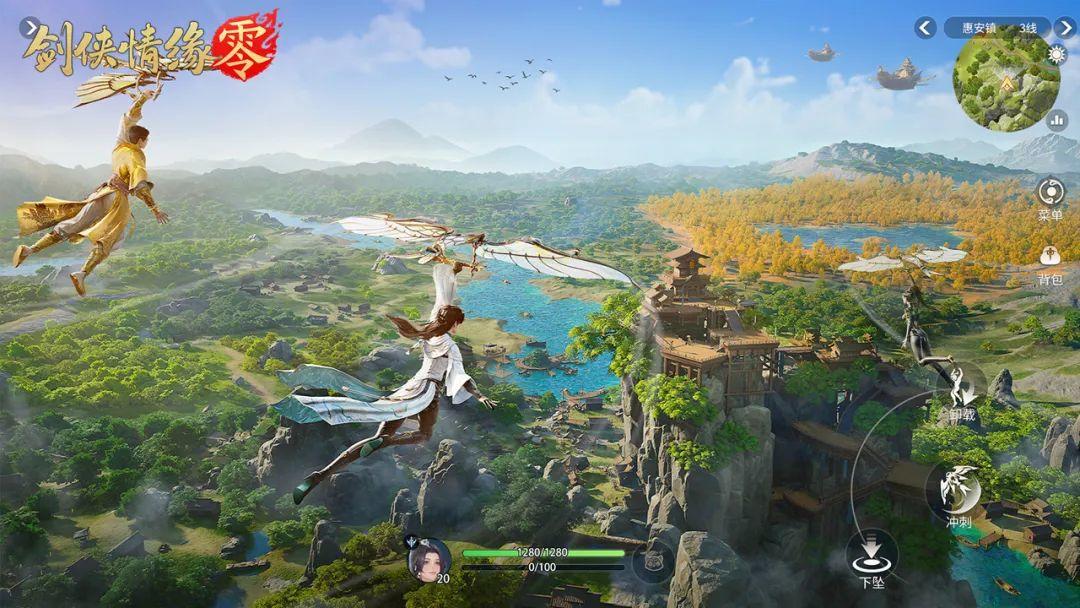 剑侠情缘续作《剑侠情缘·零》实机PV首曝！ - 慕白咩的动态 - TapTap