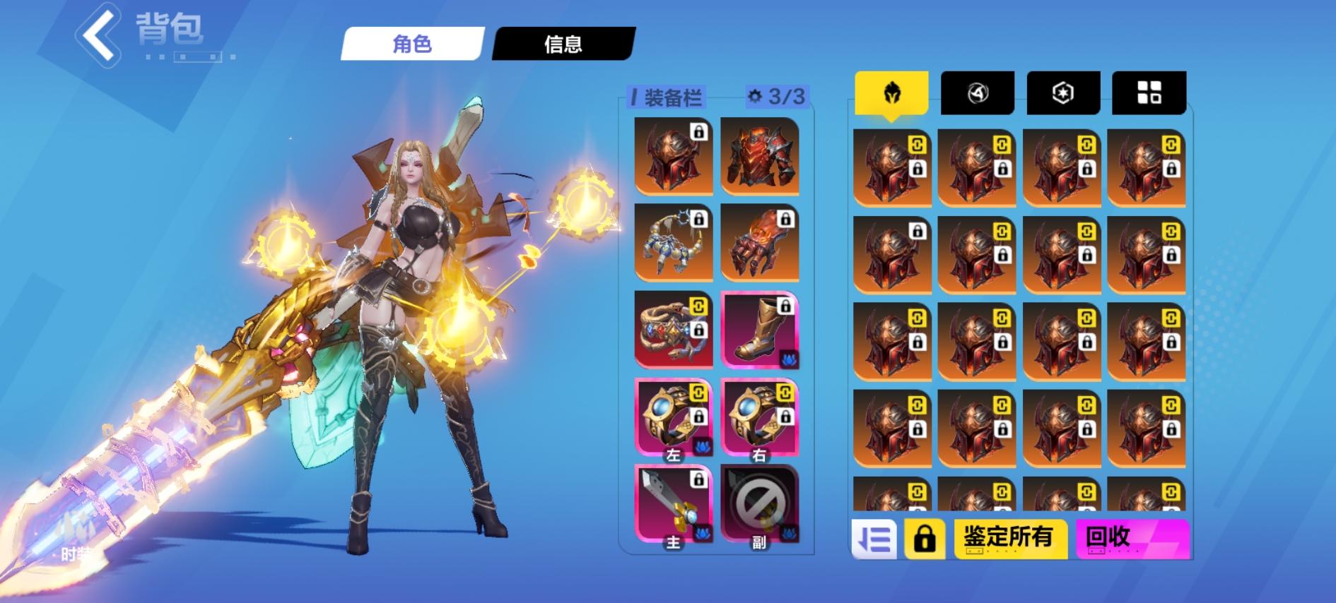 #火炬之光无限ss8... - 火炬之光：无限综合讨论 - TapTap 火炬之光：无限论坛