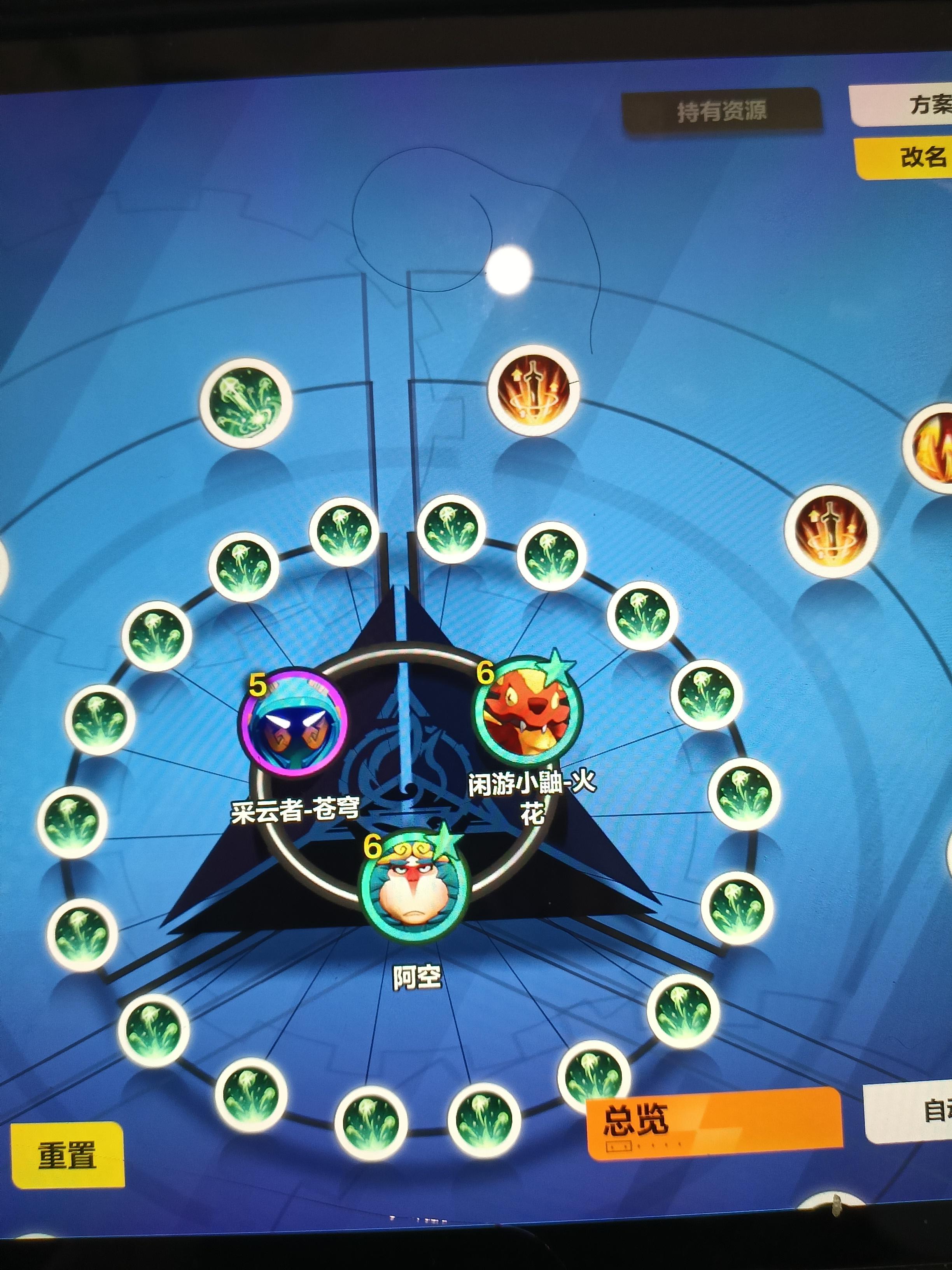 K8以前不要掉火 - 火炬之光：无限综合讨论 - TapTap 火炬之光：无限论坛