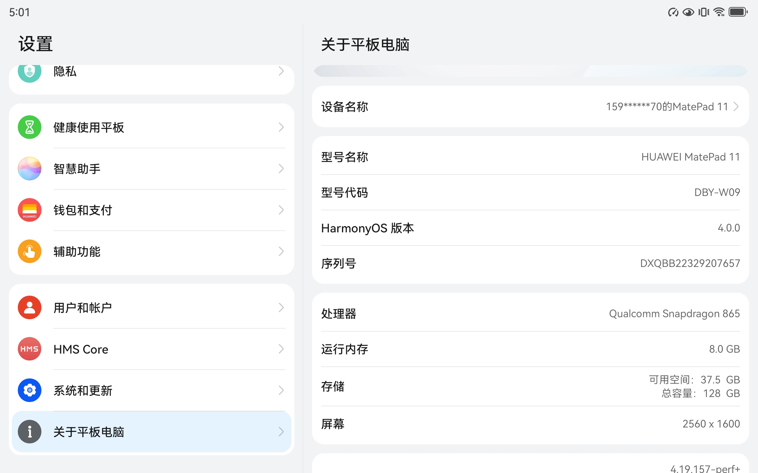 一年前的板子，打cf怎么样 - 穿越火线-枪战王者综合讨论 - TapTap 穿越火线-枪战王者论坛