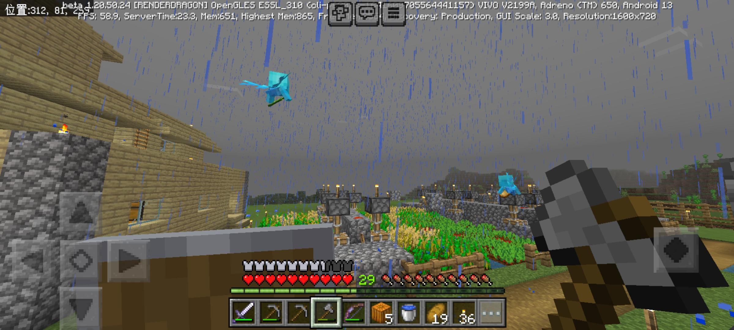 有啥办法让悦灵不跟随自己 - Minecraft综合讨论 - TapTap Minecraft论坛