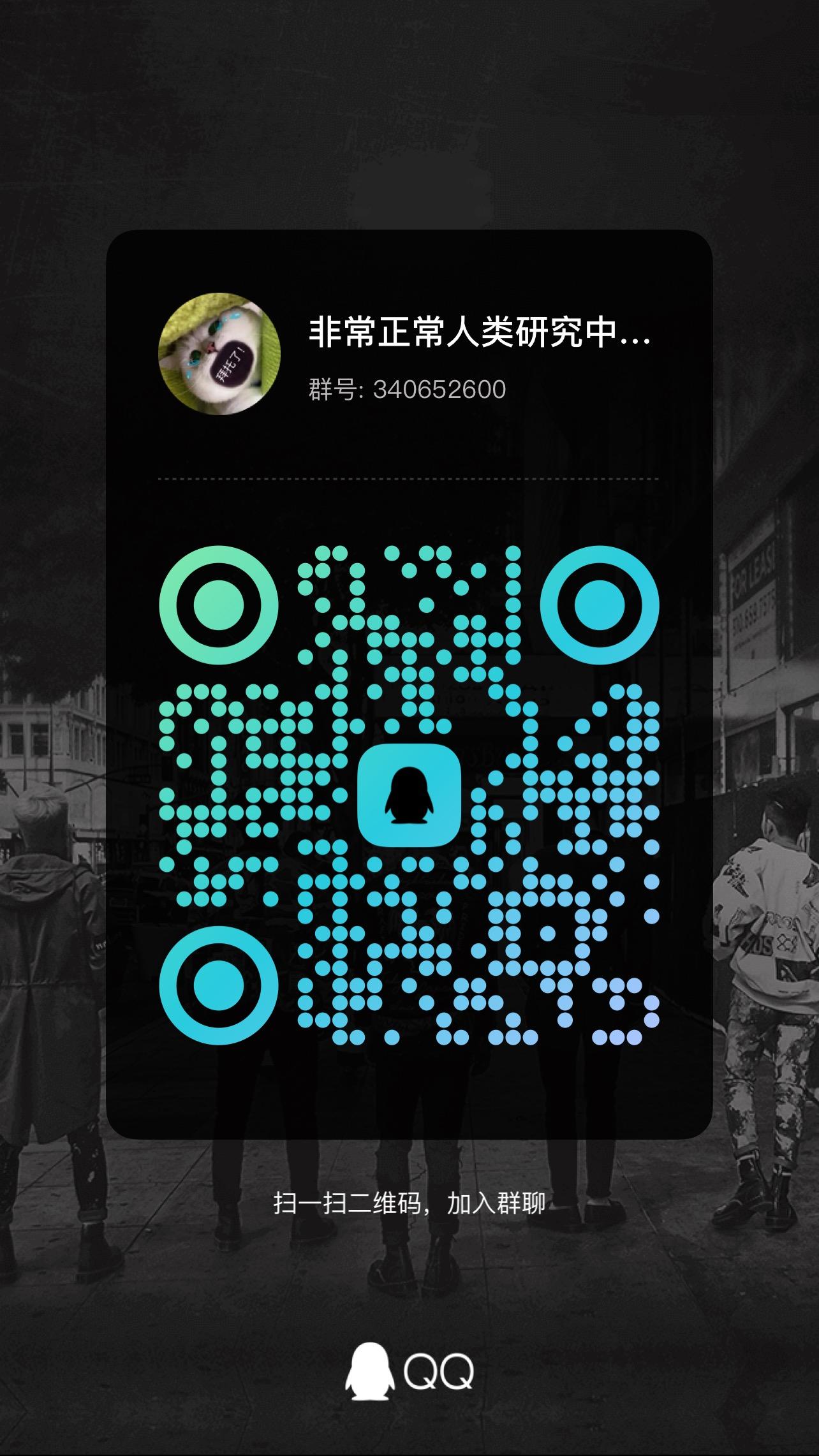 4.69 复制打开抖... - User32590634的动态 - TapTap