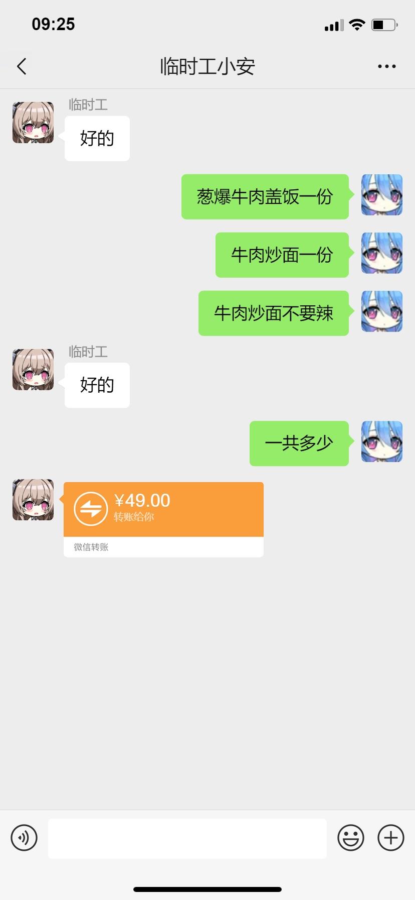 发涩图氵10级失败后我又发现可以氵的了 - 碧蓝航线综合讨论 - TapTap 碧蓝航线论坛