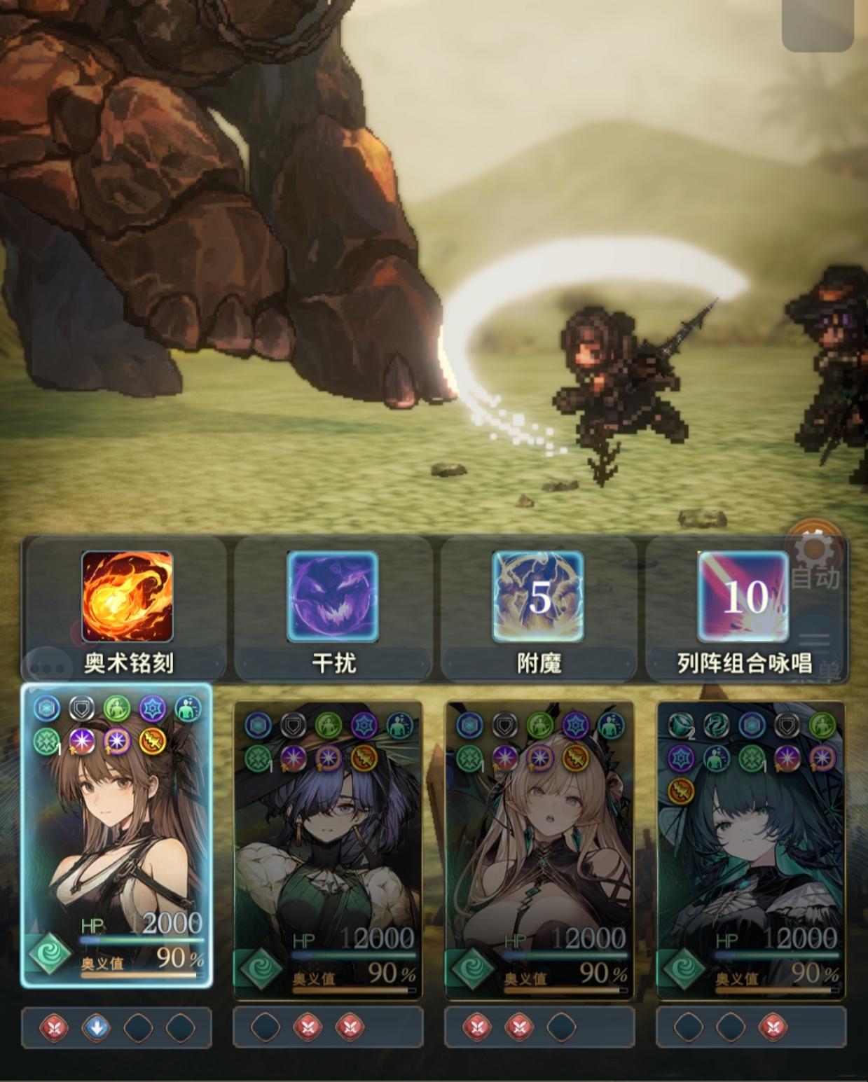 为毛主角明明是法师 - 风之痕迹意见反馈 - TapTap 风之痕迹论坛