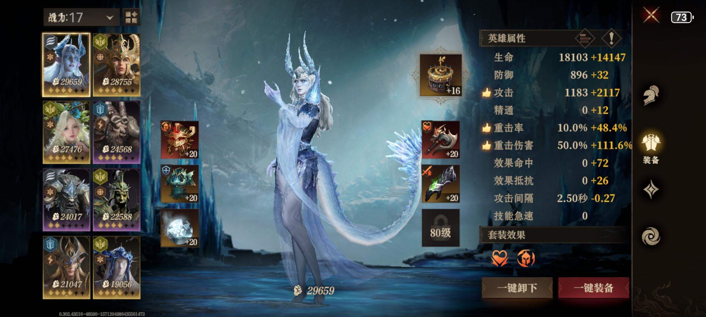 妖精迷宫170-180 - 龙息：神寂综合讨论 - TapTap 龙息：神寂论坛