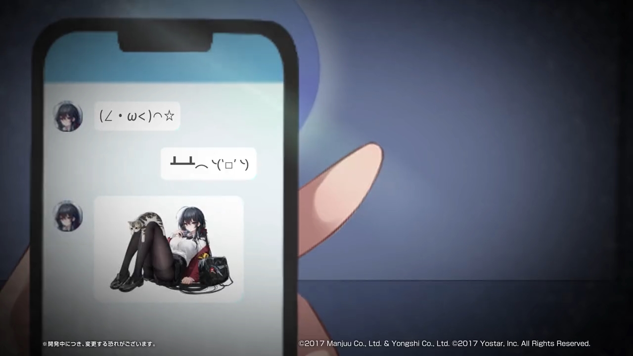 【前方电报】鹩（大凤）Live2D换装「放学后的甜蜜时光」预览 - 碧蓝航线 - TapTap