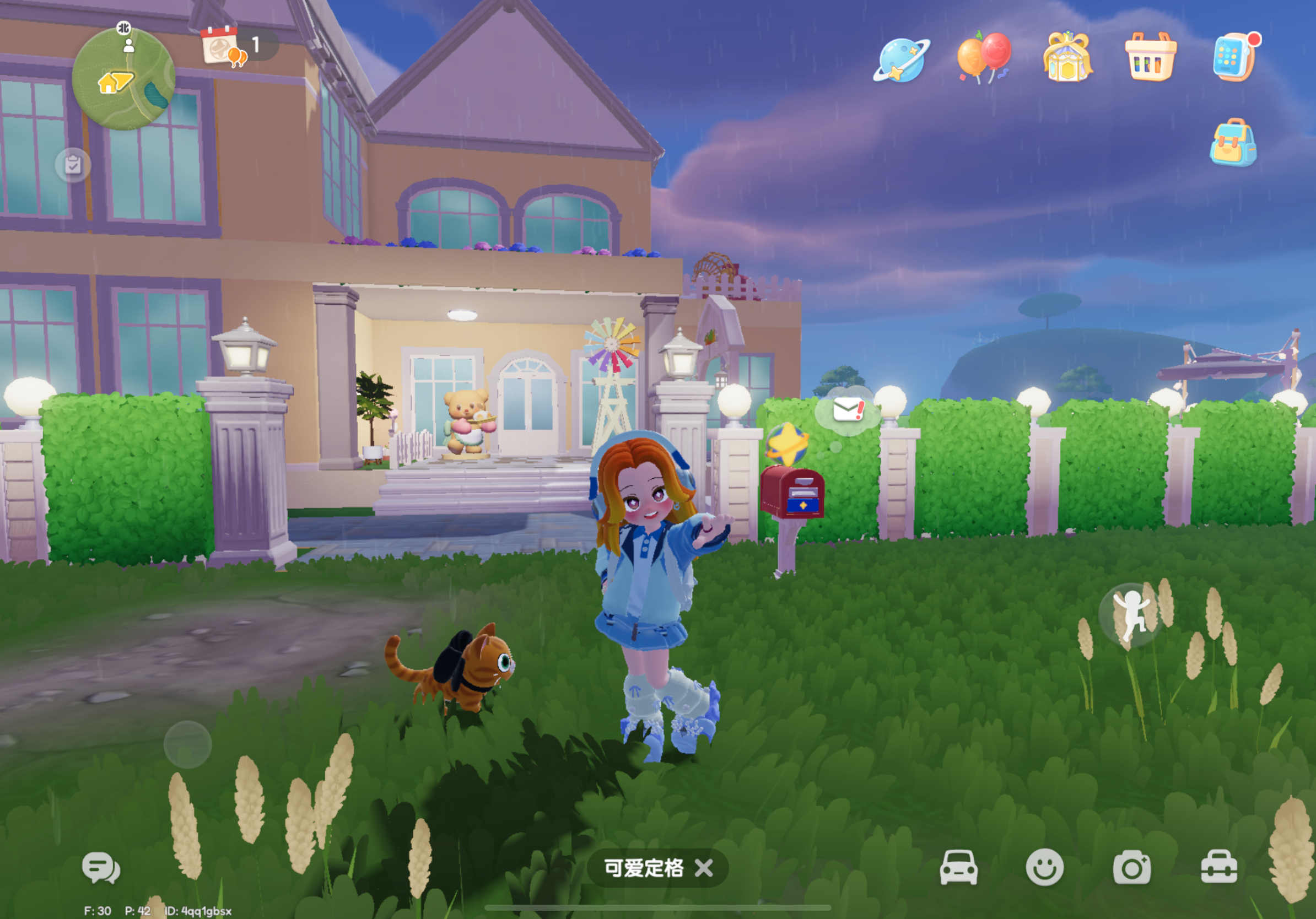 UID：4qq1gb... - 喜糖的动态 - TapTap