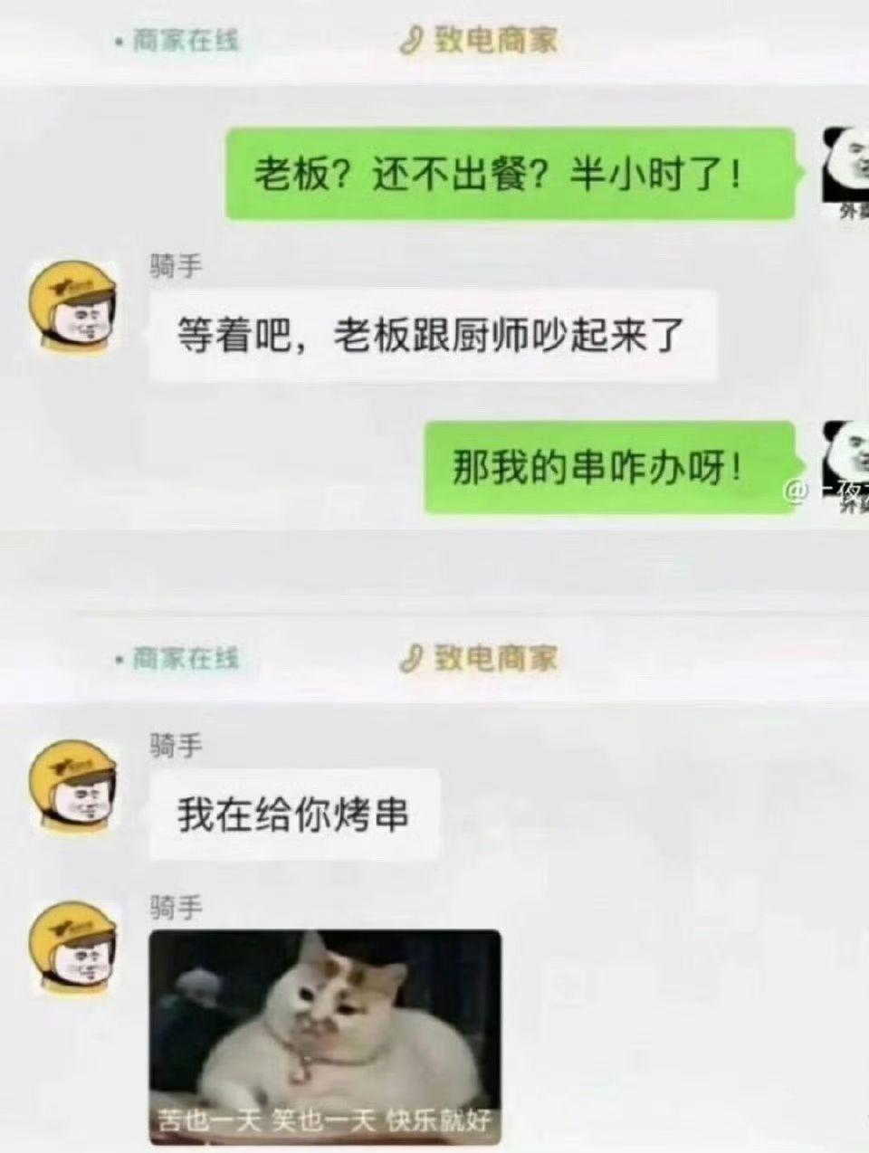 菜狗小周的个人主页 - TapTap