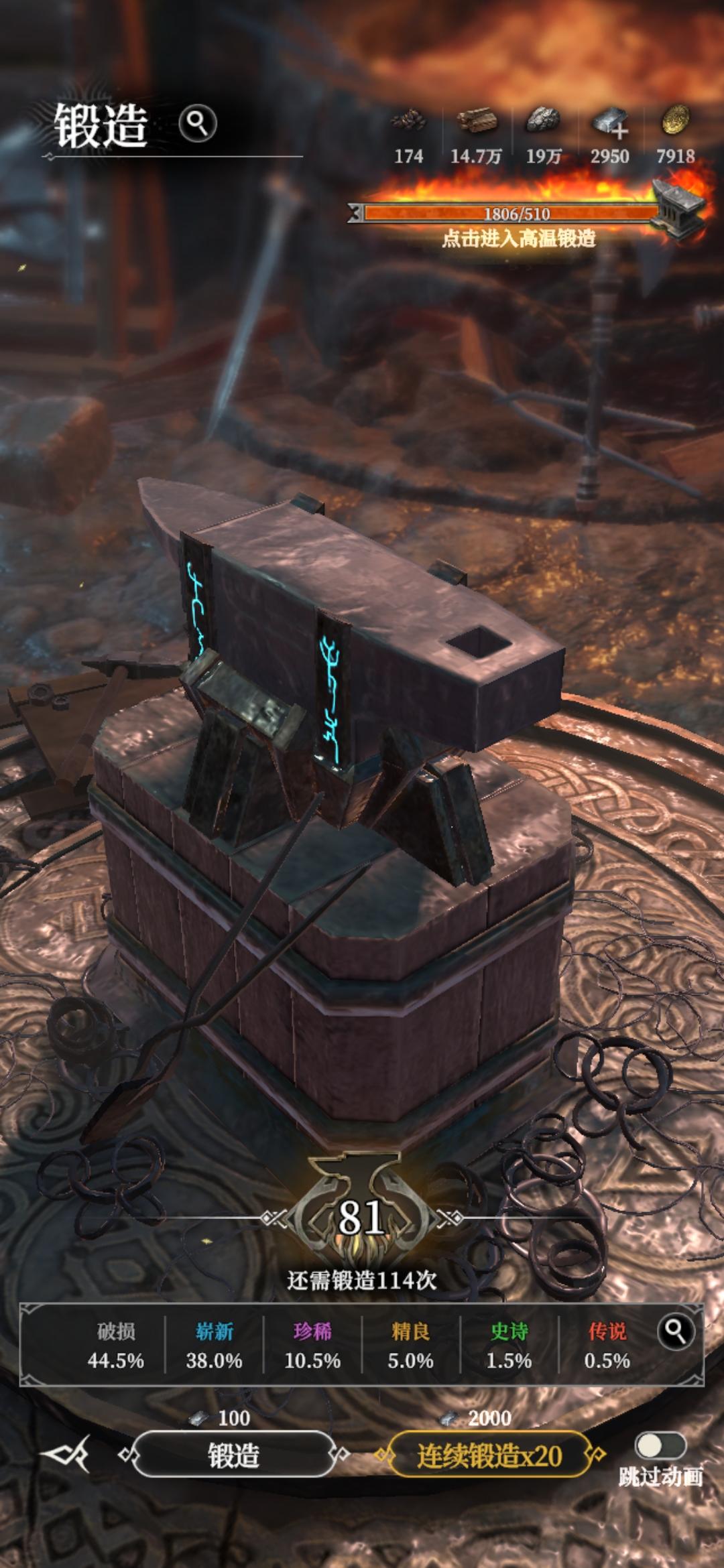 炉温求教大佬们 - 地下城堡4：骑士与破碎编年史综合讨论 - TapTap 地下城堡4：骑士与破碎编年史论坛