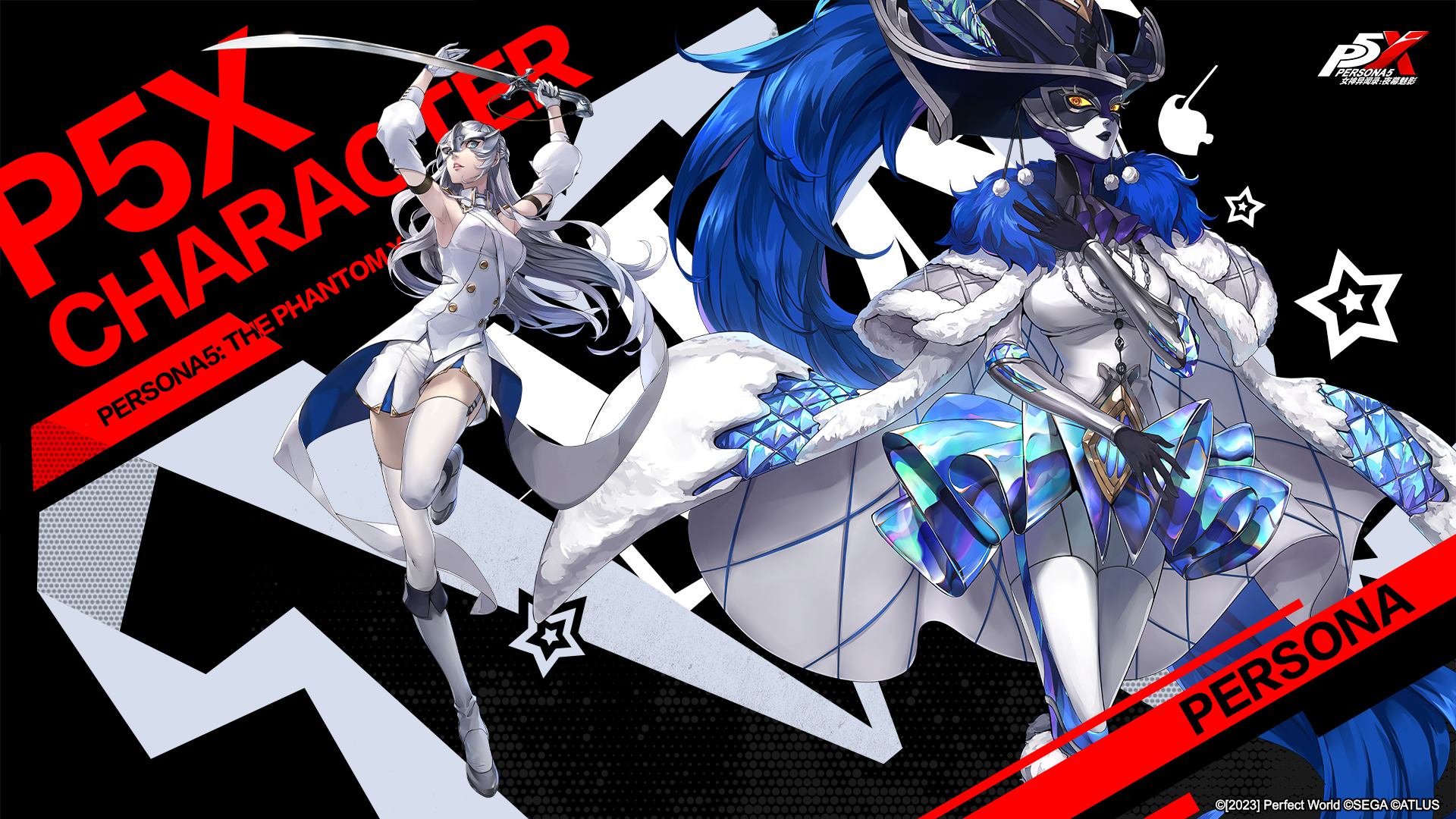 P5X档案室 | 日法混血的天才花滑少女——「琴音·蒙塔涅」角色介绍 - 女神异闻录：夜幕魅影档案室 - TapTap 女神异闻录：夜幕魅影论坛