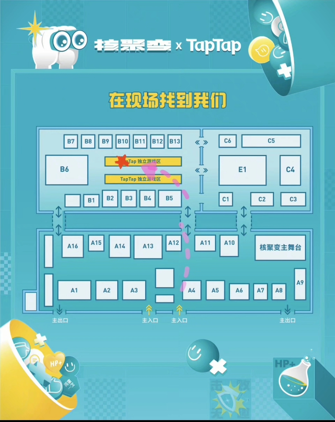 黄金四目 - 官方论坛 - TapTap
