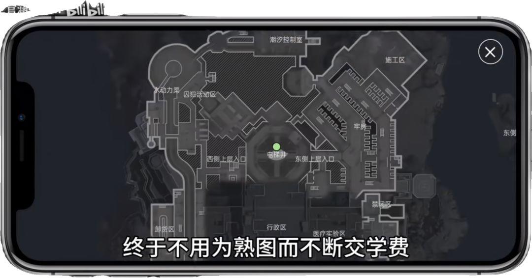 #发现好游戏 - 超自然的动态 - TapTap