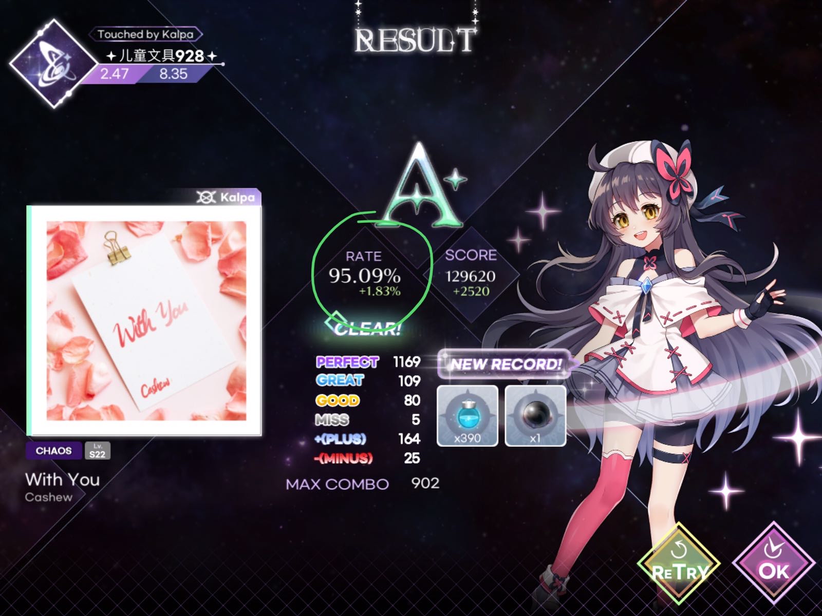 KALPA -Original Rhythm Game- - 官方论坛 - TapTap