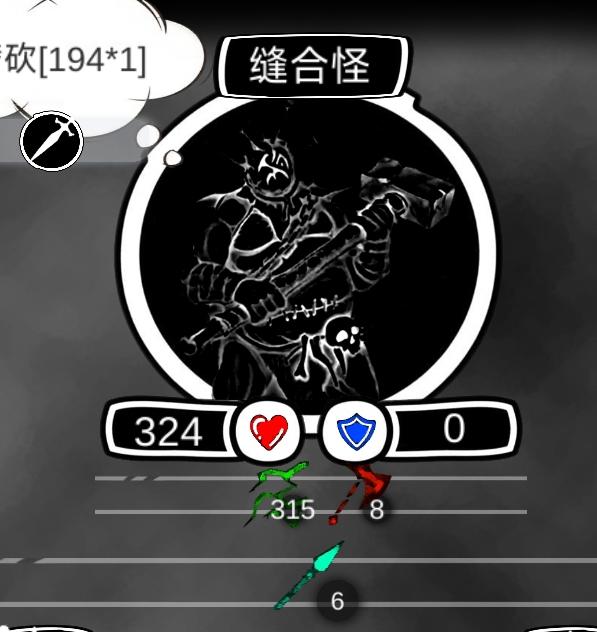 buff数字扩展真就只是2变3啊 - 病栋综合讨论 - TapTap 病栋论坛