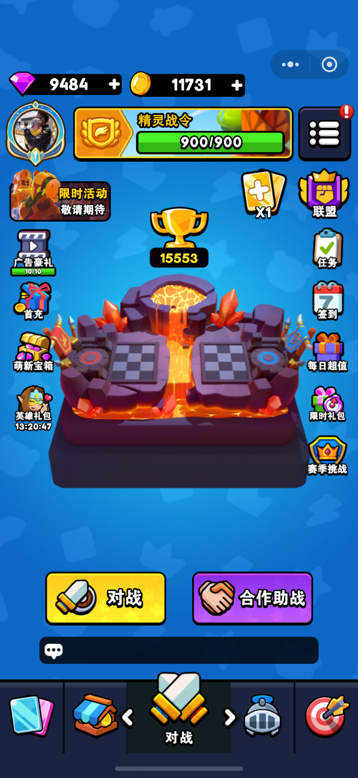 玩了两周玩明白了 - 对战精灵综合讨论 - TapTap 对战精灵论坛