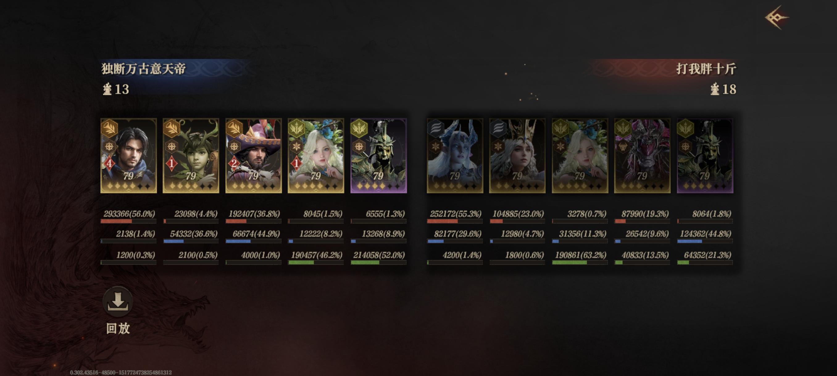 dddddd的个人主页 - TapTap