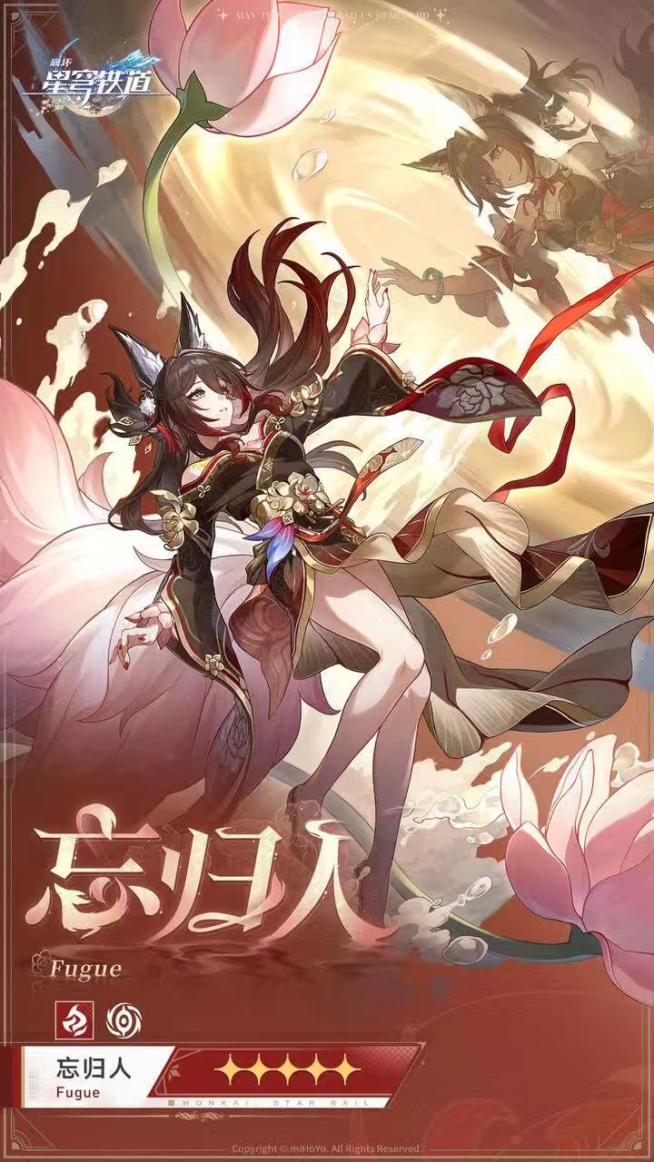 Sp停云忘归人 心你为坎的动态 Taptap