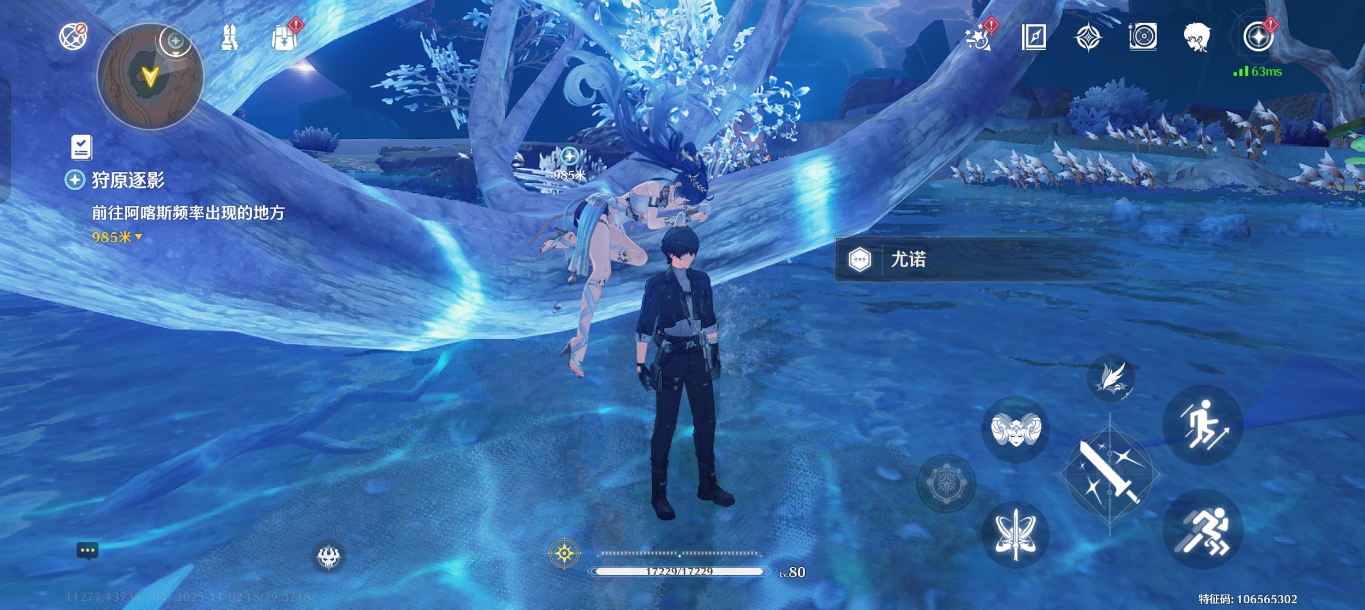 还有彩蛋 - Mr. Joker的动态 - TapTap