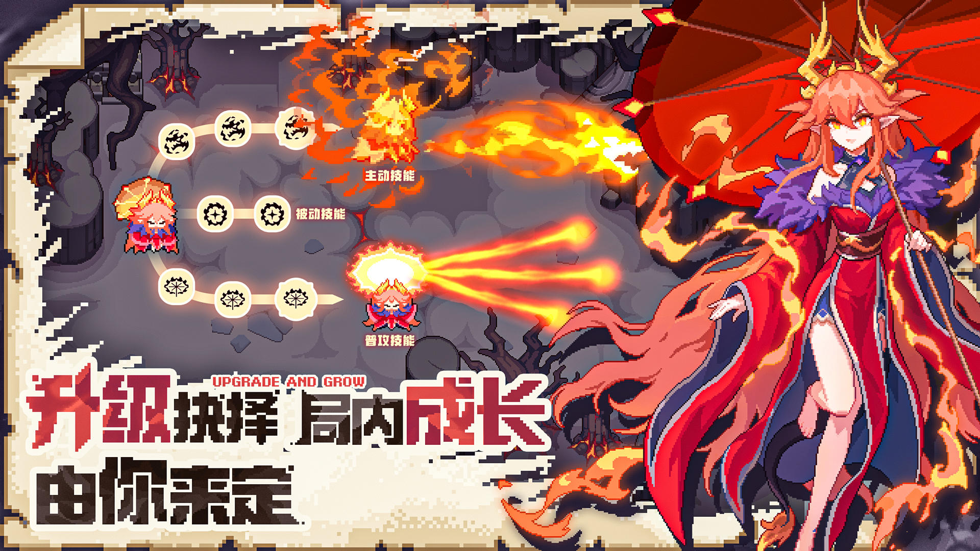 我的勇者外传（TapTap 测试版） - 官方论坛 ｜第 3 页 - TapTap