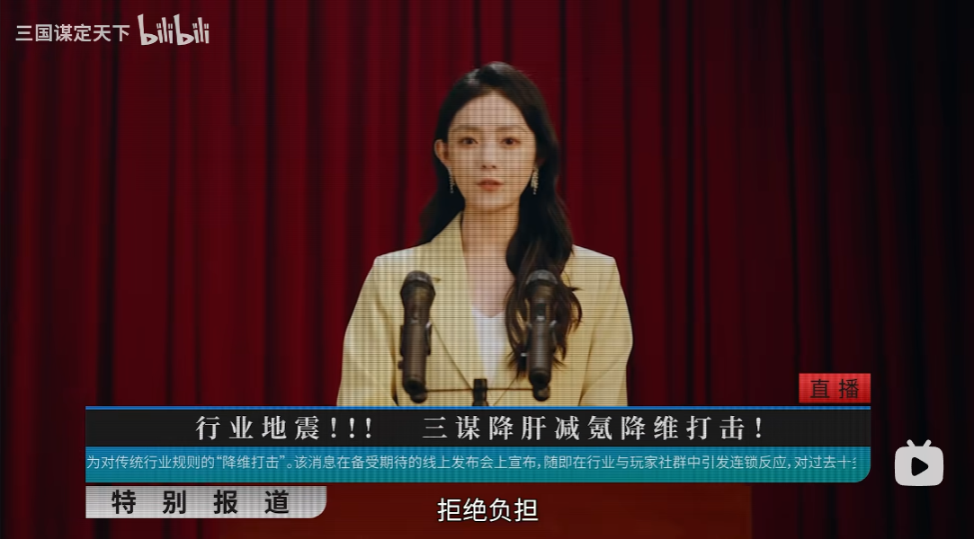 运动员171周领跑，款游戏用策略续写故事 - 白马说游戏的动态 - TapTap