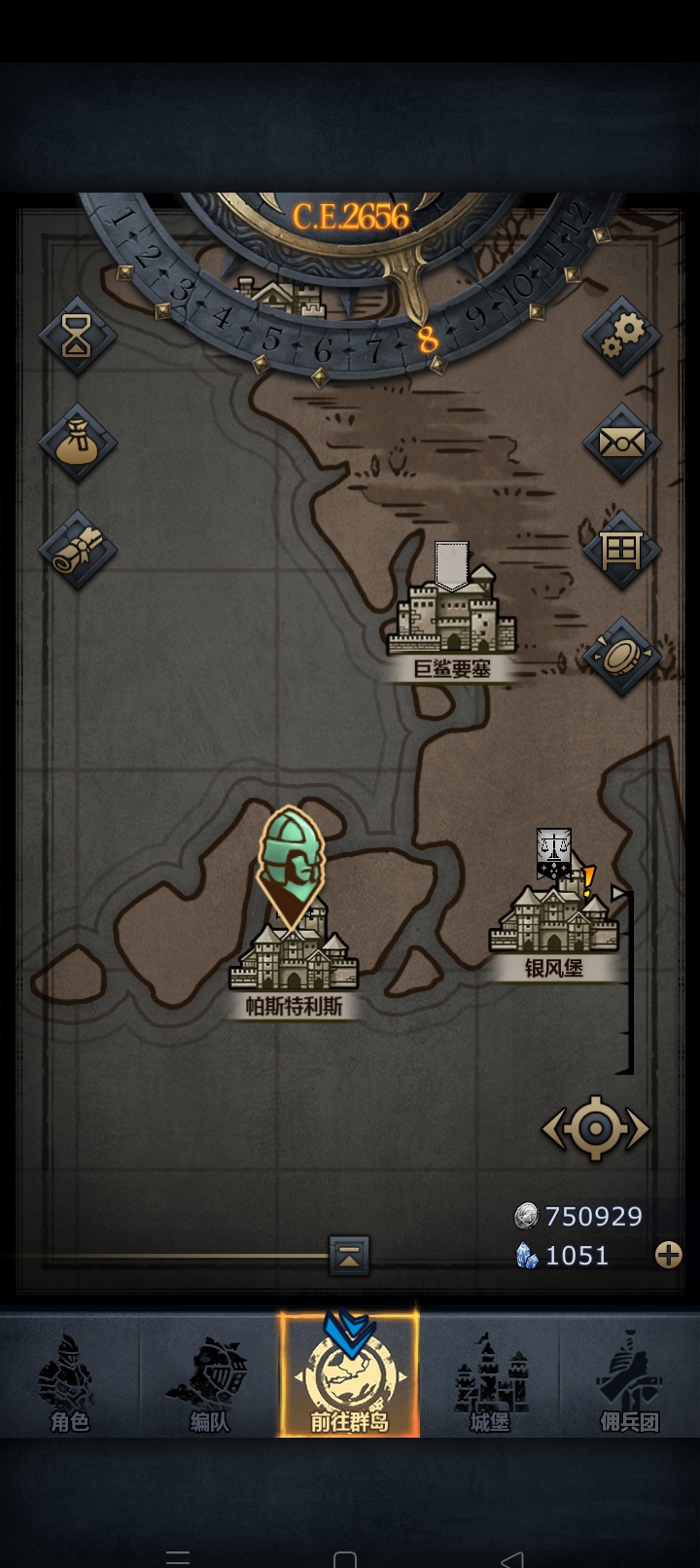 萌新攻略，只需要5步轻松白嫖3000金币！！！ - 诸神皇冠攻略 - TapTap 诸神皇冠论坛