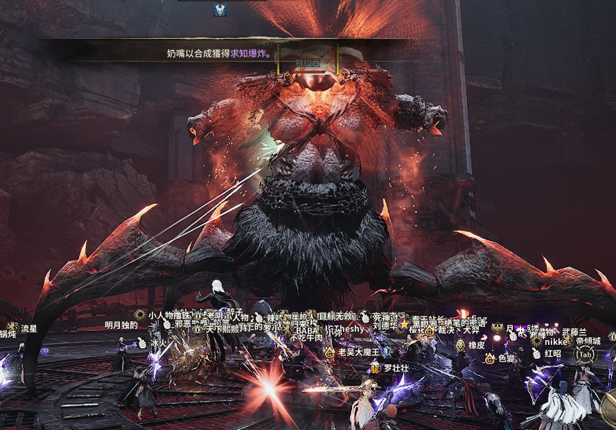 夜鸦国服！百人成团，超爽pk，不删号！ - Y的动态 - TapTap