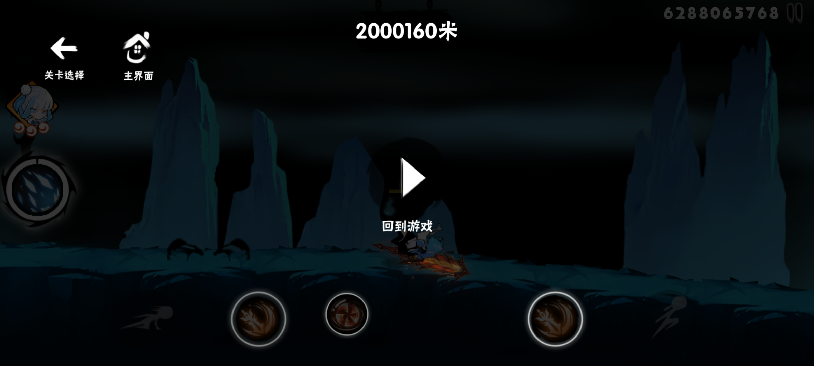 竞技场200w米63e分 - 忍者必须死3综合讨论 - TapTap 忍者必须死3论坛