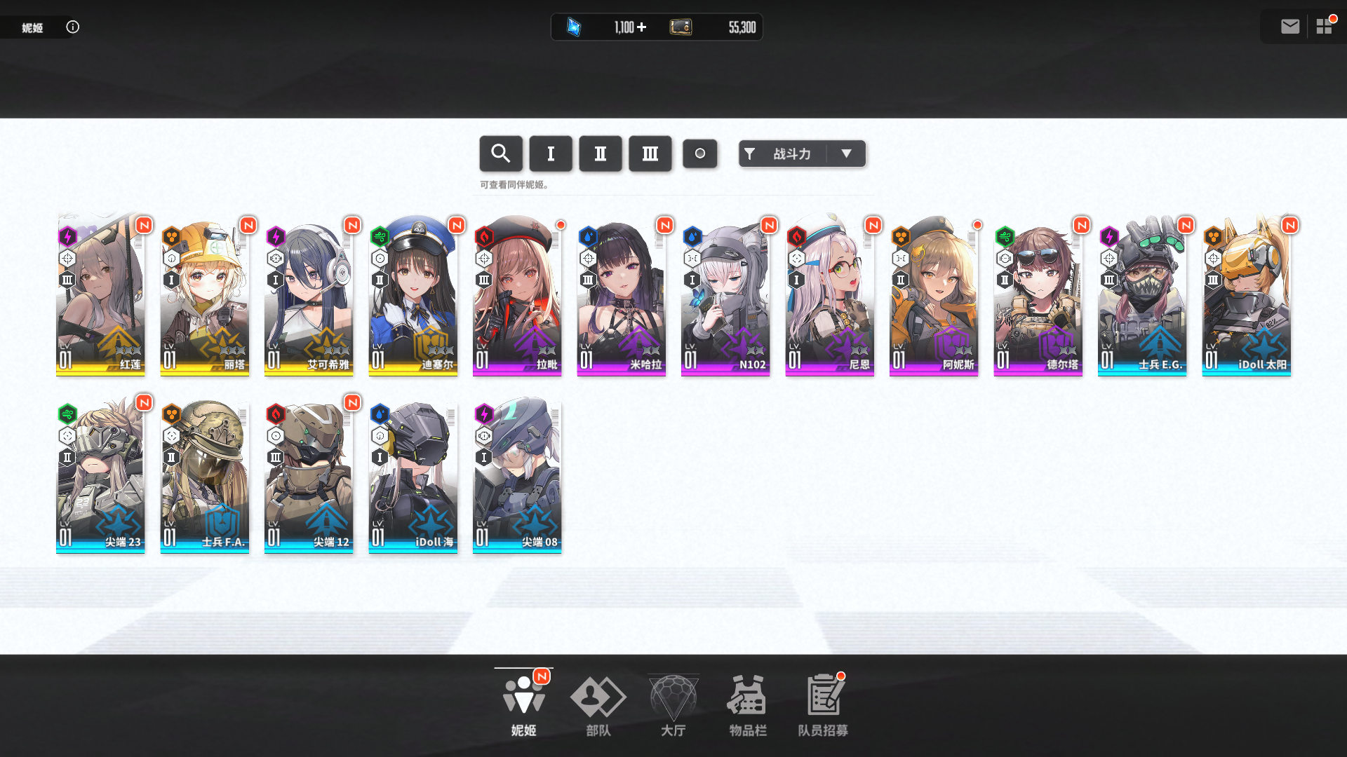 天胡开局! - 胜利女神：新的希望综合讨论 - TapTap 胜利女神：新的希望论坛