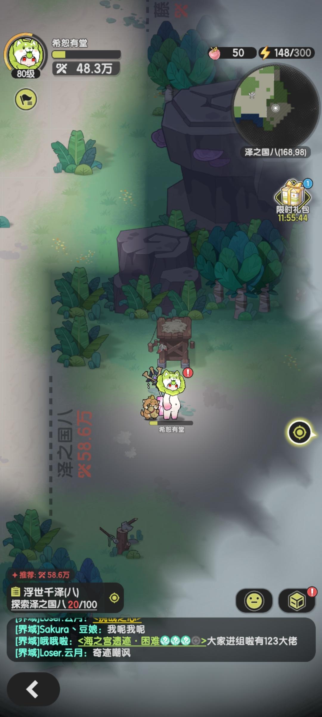 萌新术士越10w过泽之国八 - 杖剑传说综合讨论 - TapTap 杖剑传说论坛