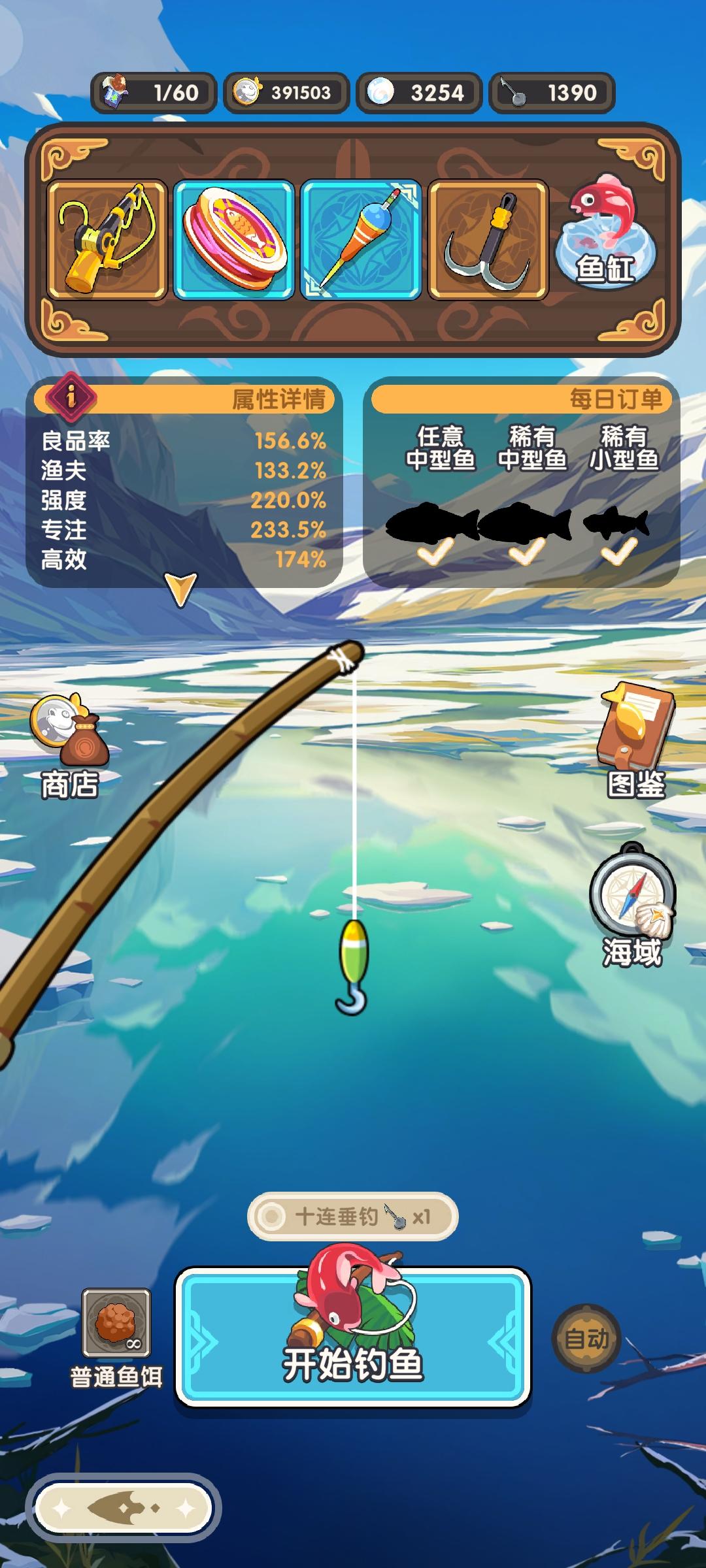 勇者秘境 - 官方论坛 - TapTap