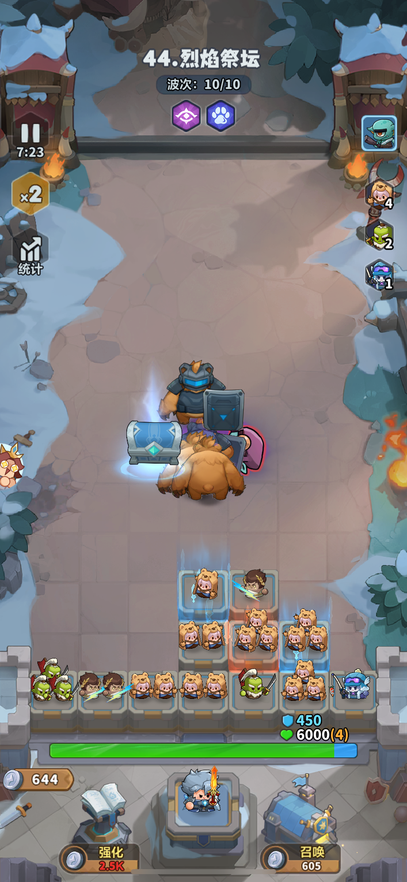 44关两天了，终于过了 - 永远的蔚蓝星球综合讨论 - TapTap 永远的蔚蓝星球论坛