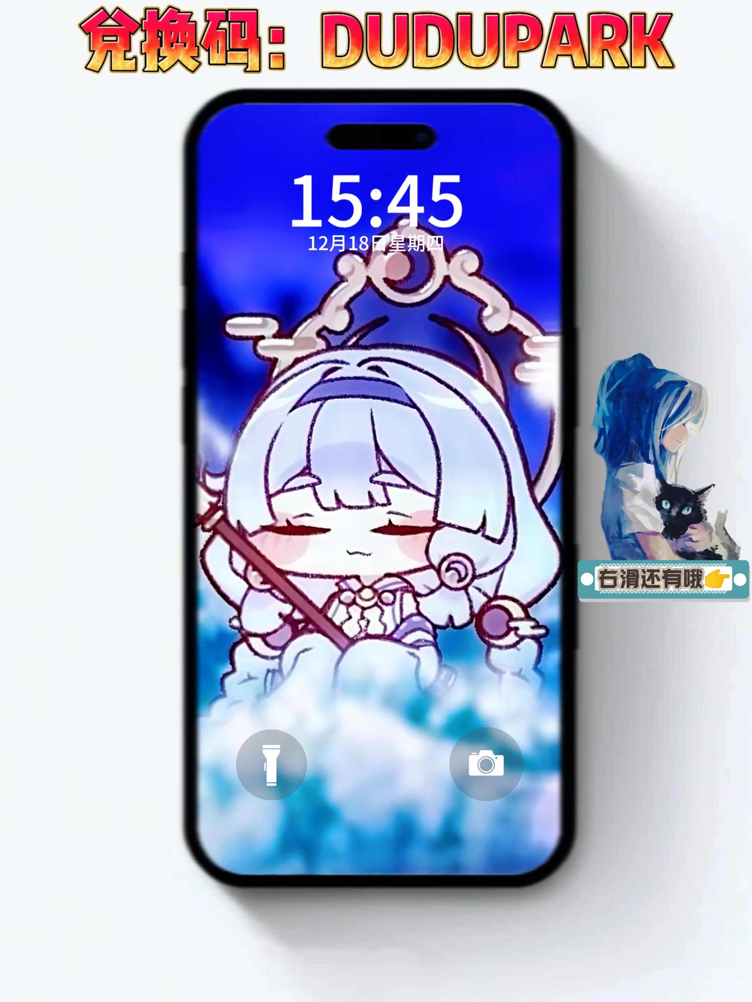 新手福利：所有礼包码兑换码大全 开荒必备 - 嘟嘟脸恶作剧综合讨论 - TapTap 嘟嘟脸恶作剧论坛