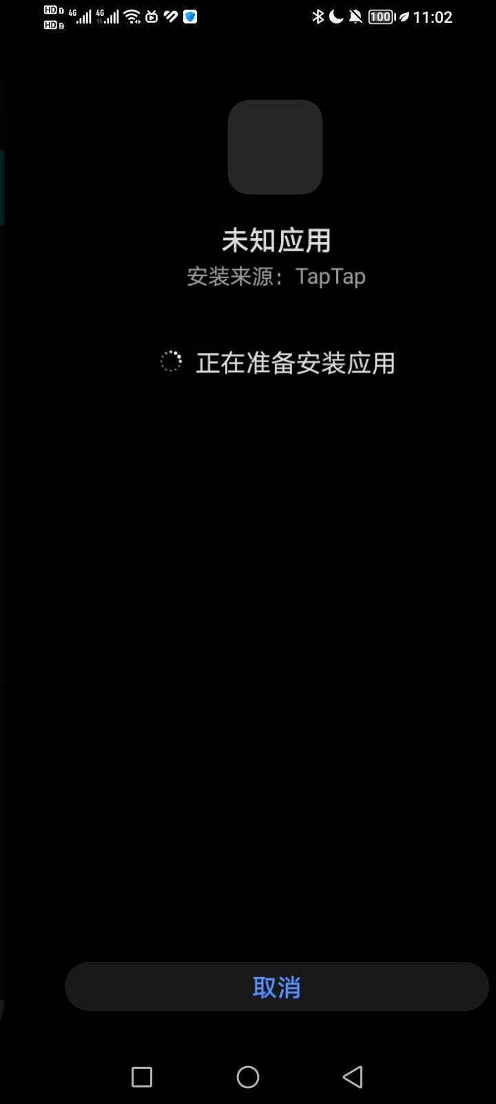 #绝区零 - 远坂凛的动态 - TapTap