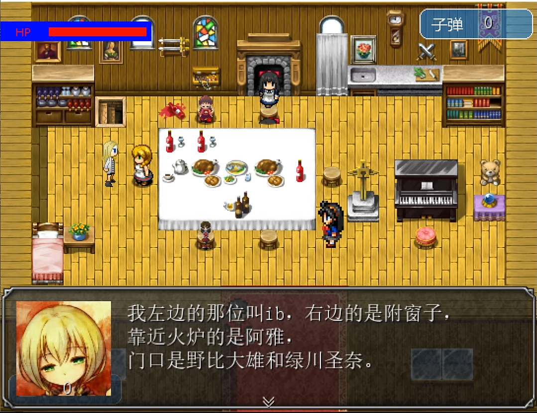 魔女之家 - 玩家社区 | TapTap 社区