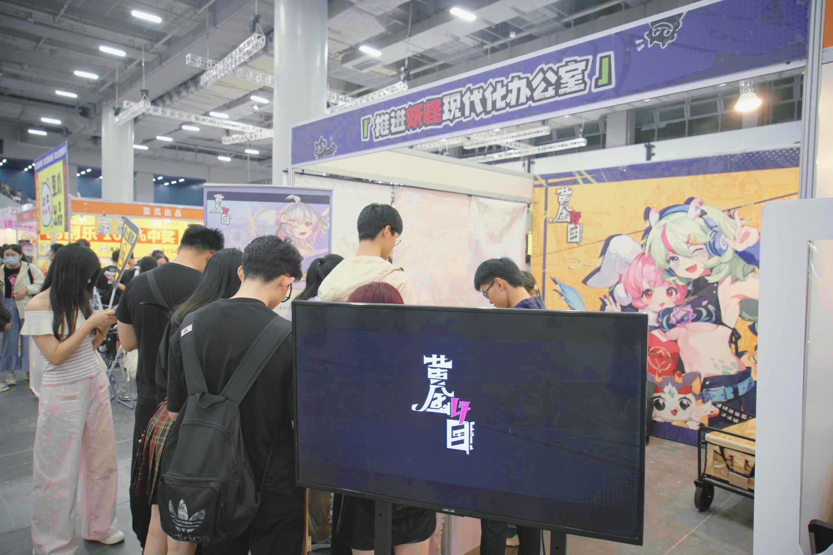 《黄金四目》x「COMICUP 2024 SP」广州站圆满结束！ - 黄金四目官方情报 - TapTap 黄金四目论坛