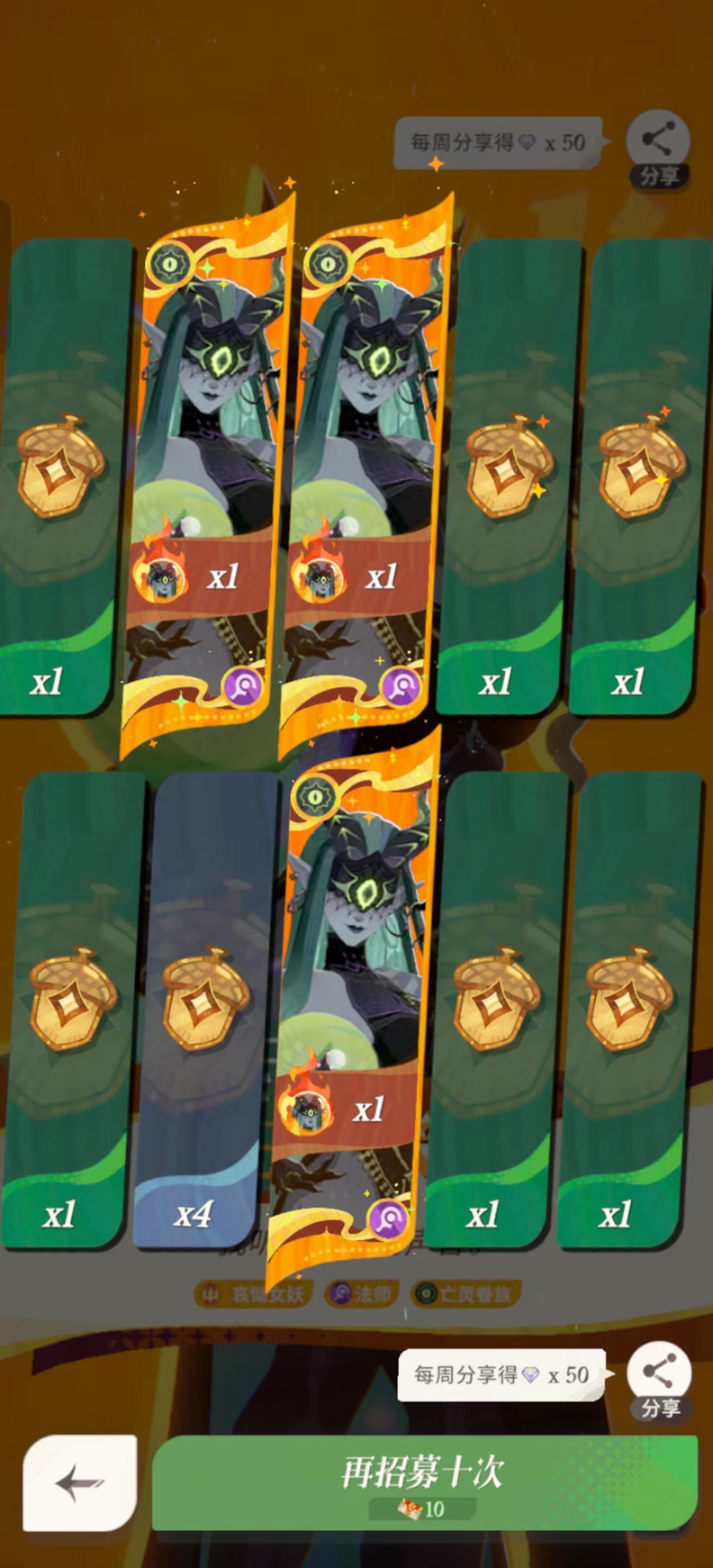 ＃AFK2启程魔导之誓＃剑与远征启程 - 剑与远征：启程综合讨论 - TapTap 剑与远征：启程论坛