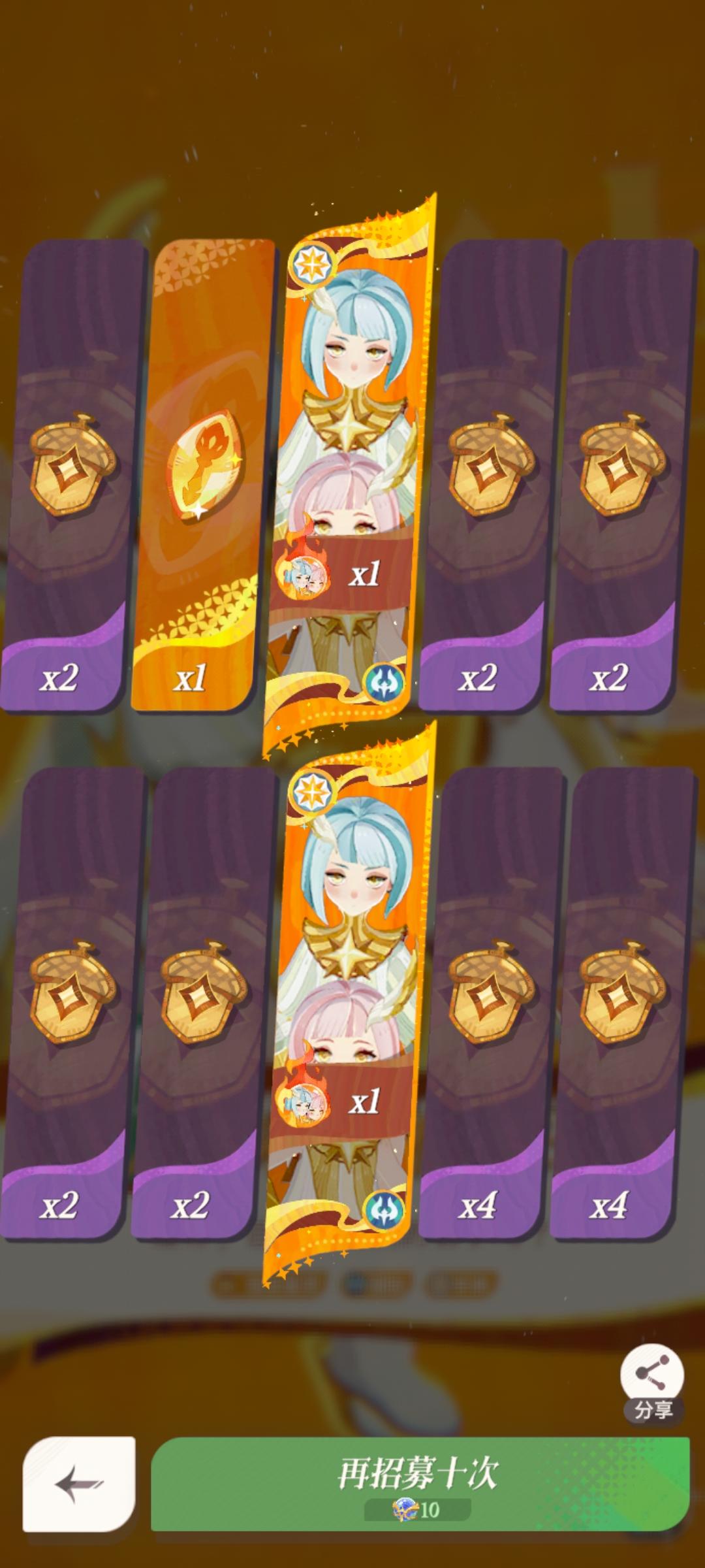 xdm,今天双子巅峰+了，留贴纪念一下 - 剑与远征：启程综合讨论 - TapTap 剑与远征：启程论坛