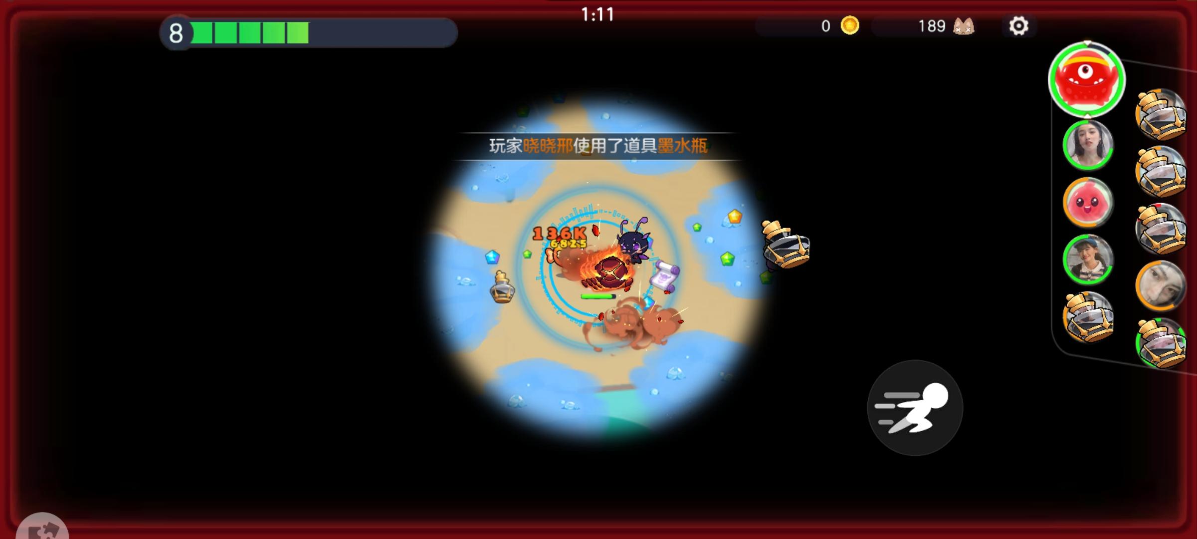 这个致盲感觉是最厉害的DEBUFF啊 - 球球大作战综合讨论 - TapTap 球球大作战论坛