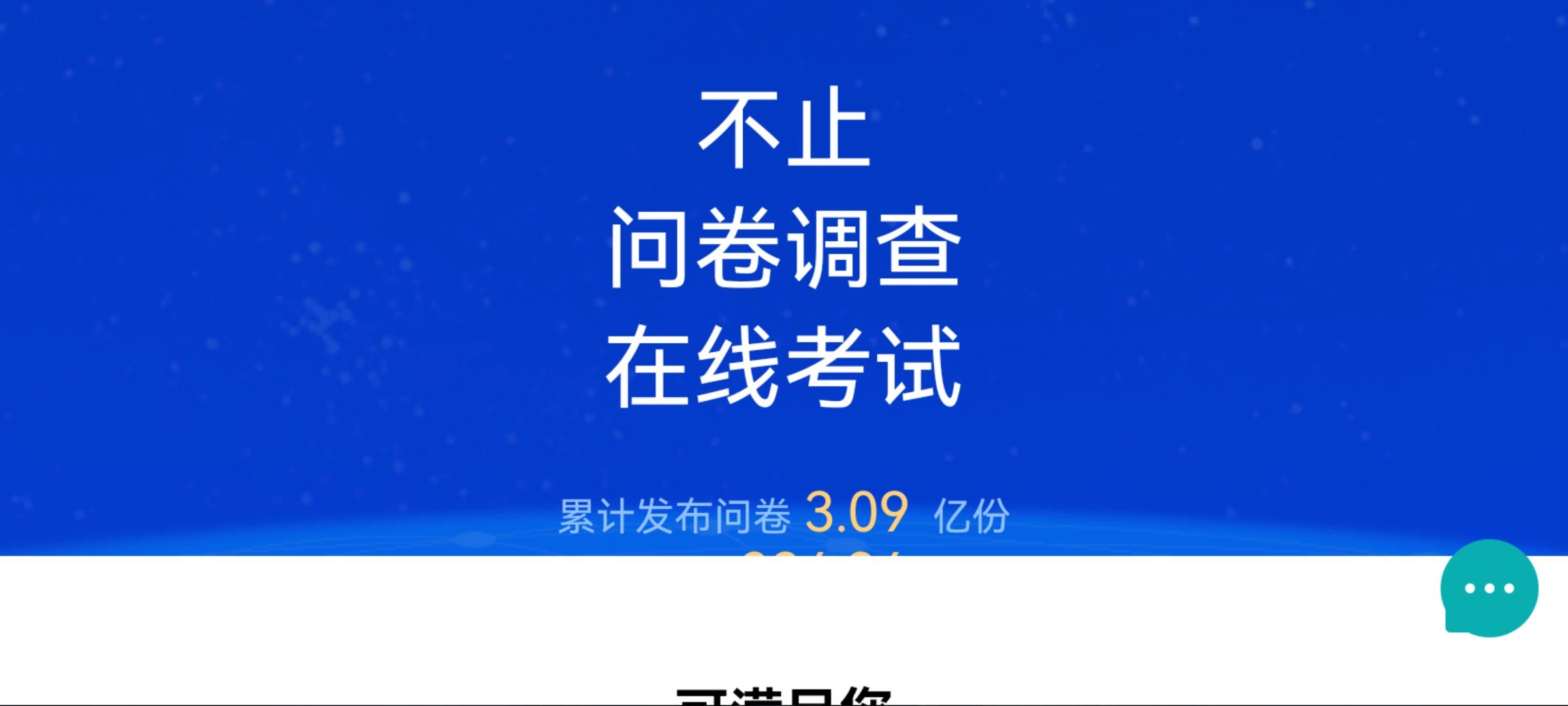 3yb挺多 - 无期迷途综合讨论 - TapTap 无期迷途论坛