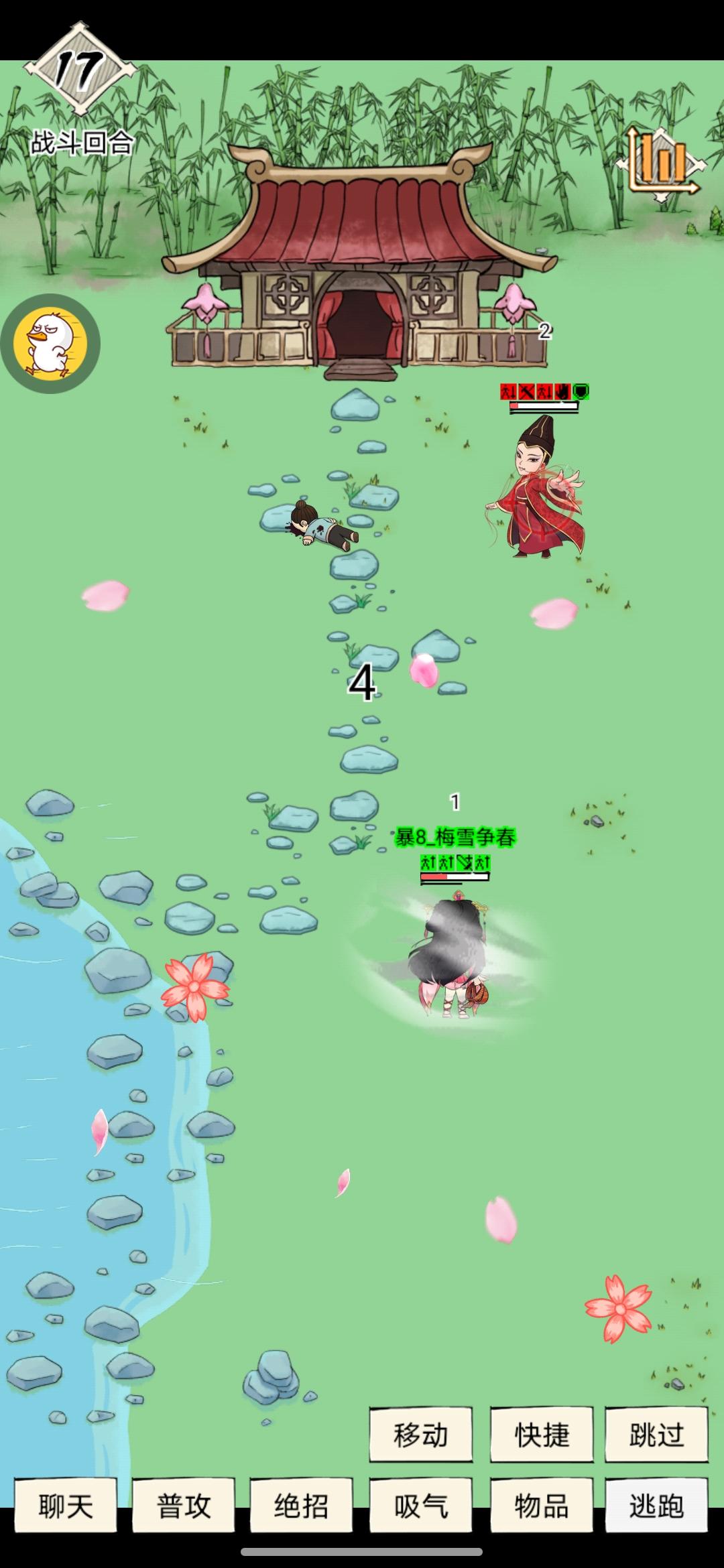 达成成就：单人双杀 - 暴走英雄坛游戏软件V1.0综合讨论 - TapTap 暴走英雄坛游戏软件V1.0论坛