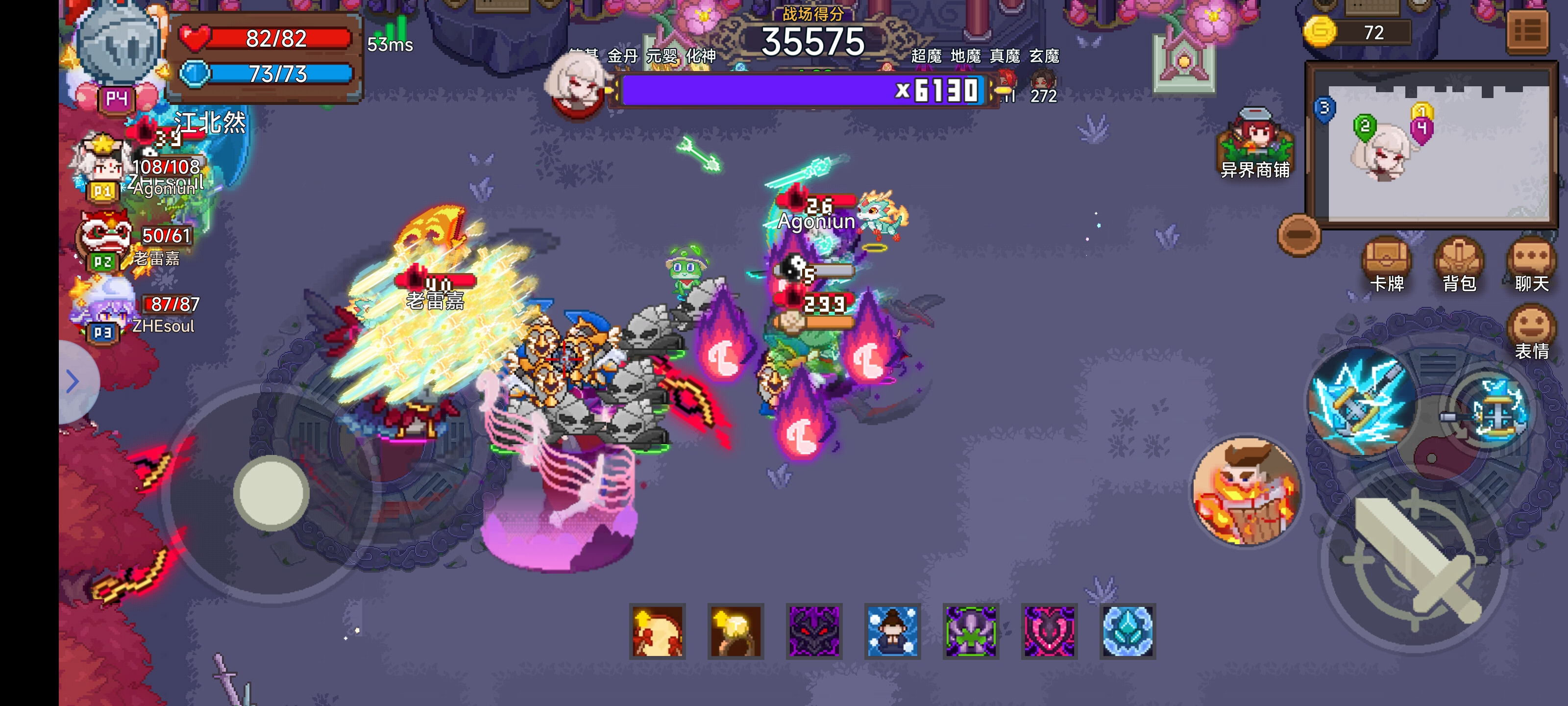 boss关卡死 - 见习猎魔团综合讨论 - TapTap 见习猎魔团论坛