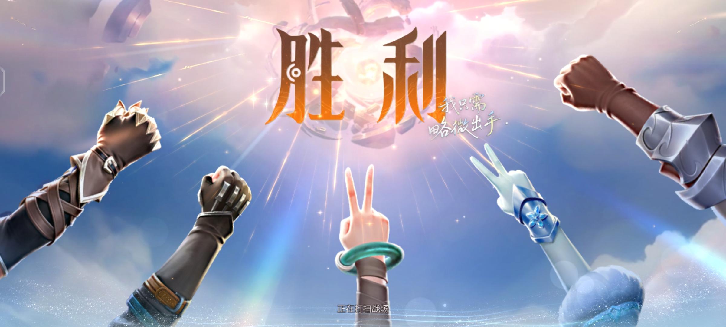 图可以拿走，但天赋呢... - 婷妹妹的动态 - TapTap