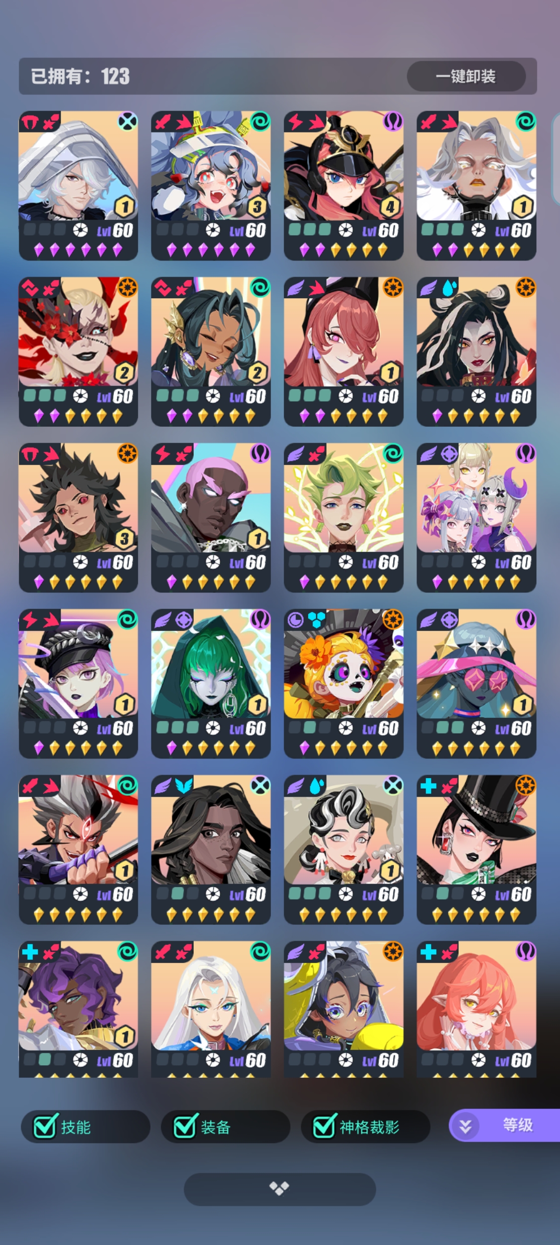 这游戏还能玩吗什么时候开通退款啊 - 众神派对综合讨论 - TapTap 众神派对论坛