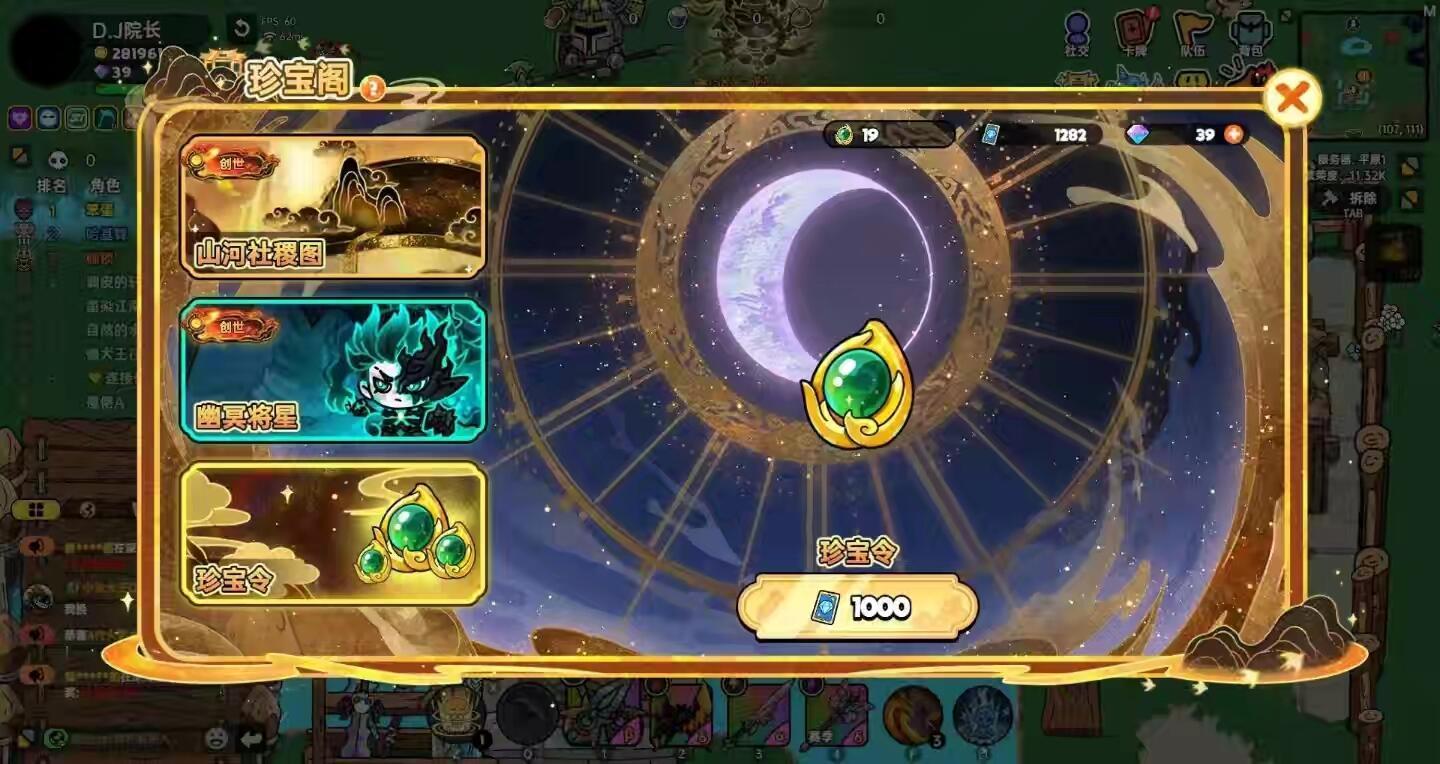 根本停不下来，这资源是有什么魔法的吧！ - 英勇之地综合讨论 - TapTap 英勇之地论坛