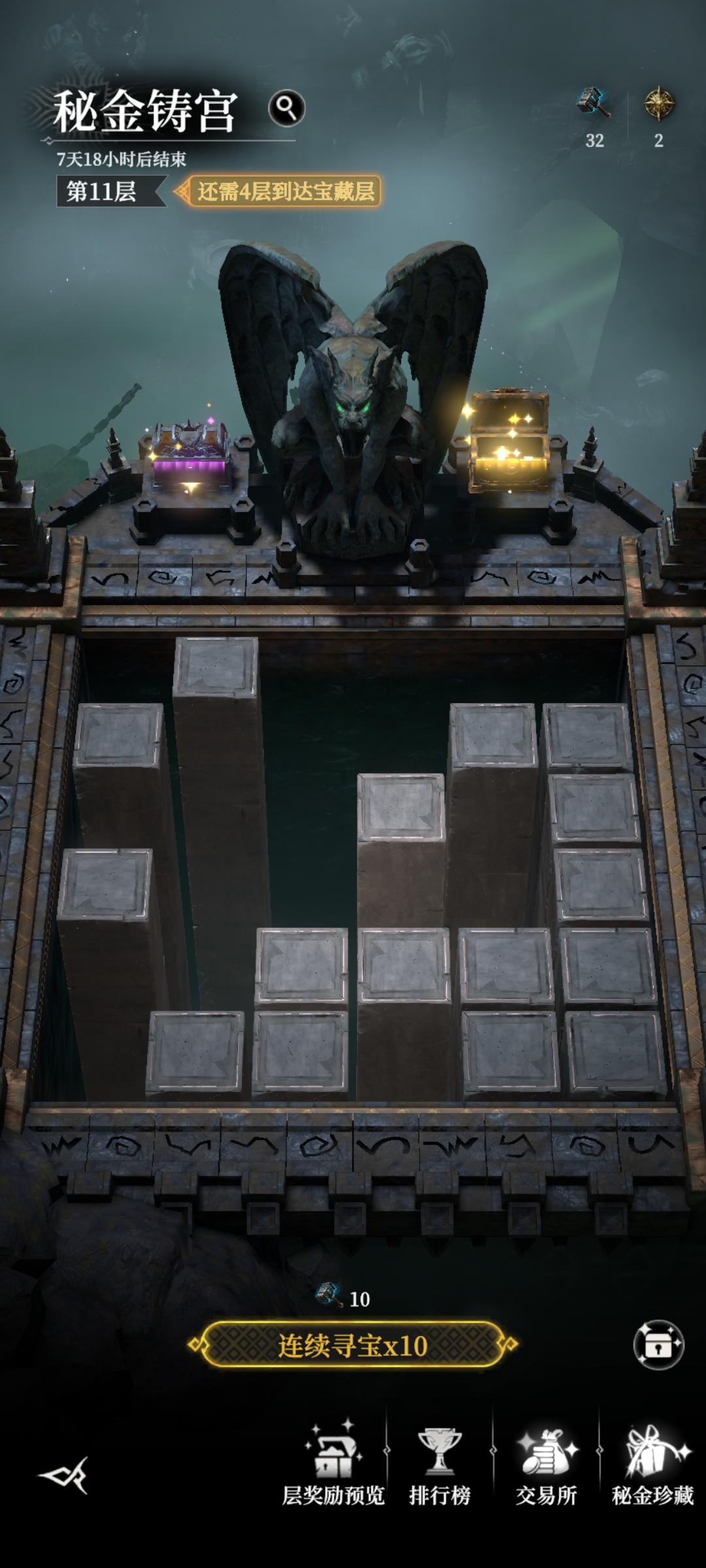 上次筑密金宫快250抽，这次不到110就拿到了 - 地下城堡4：骑士与破碎编年史综合讨论 - TapTap 地下城堡4：骑士与破碎编年史论坛