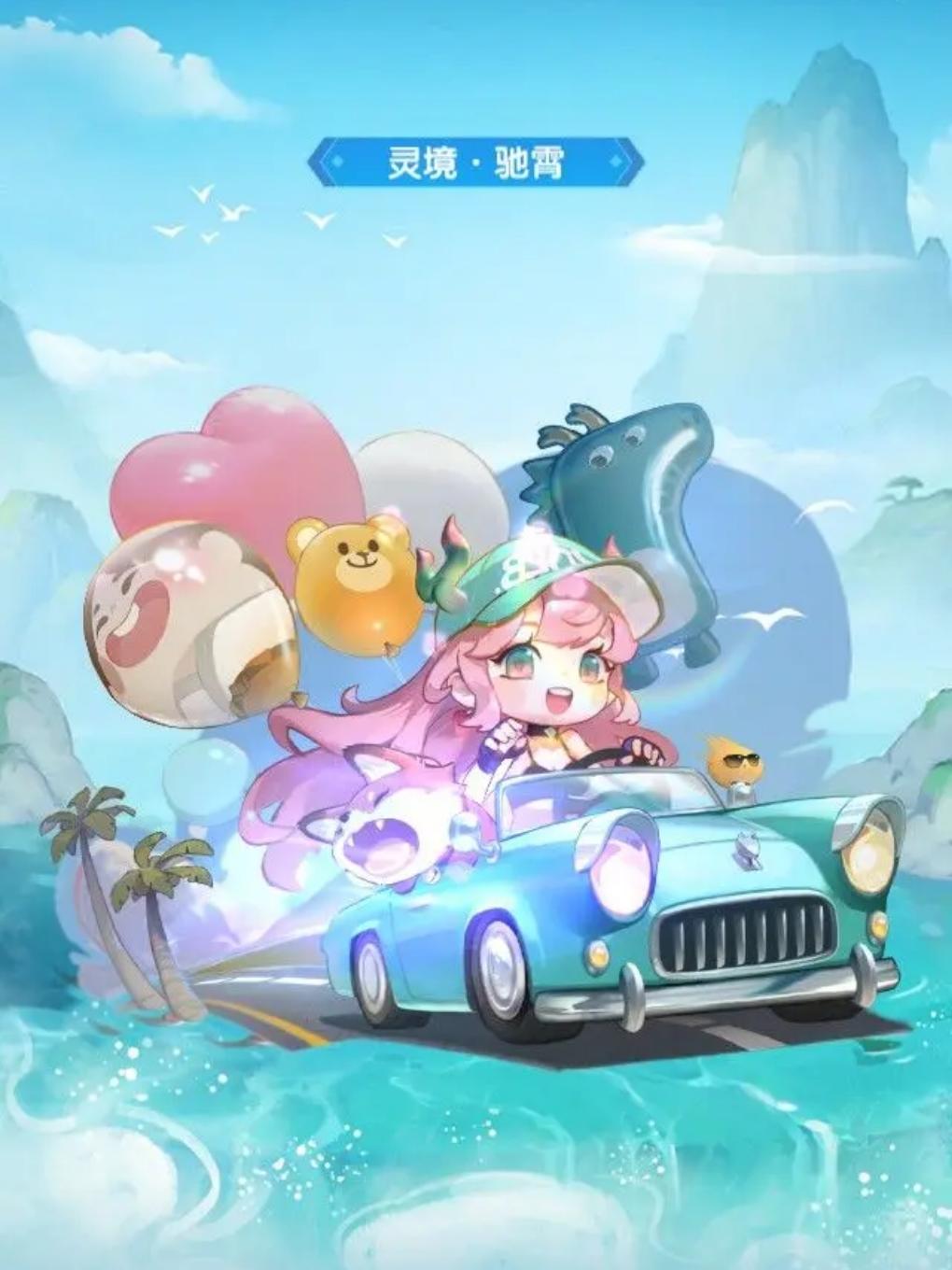 好好看 - 道友请留步综合讨论 - TapTap 道友请留步论坛